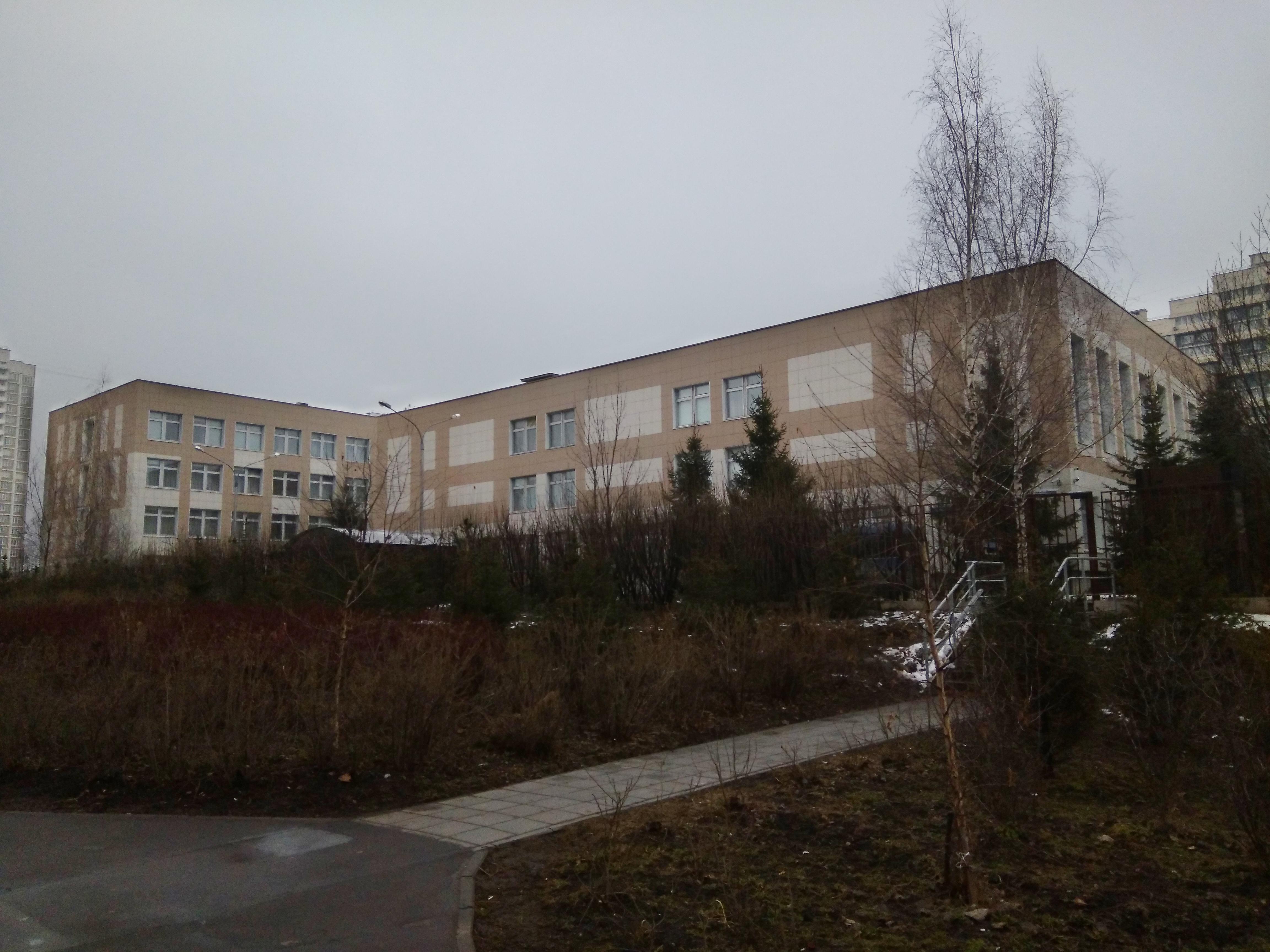 Skolas Nr. 1306 mācību korpuss - Maskava