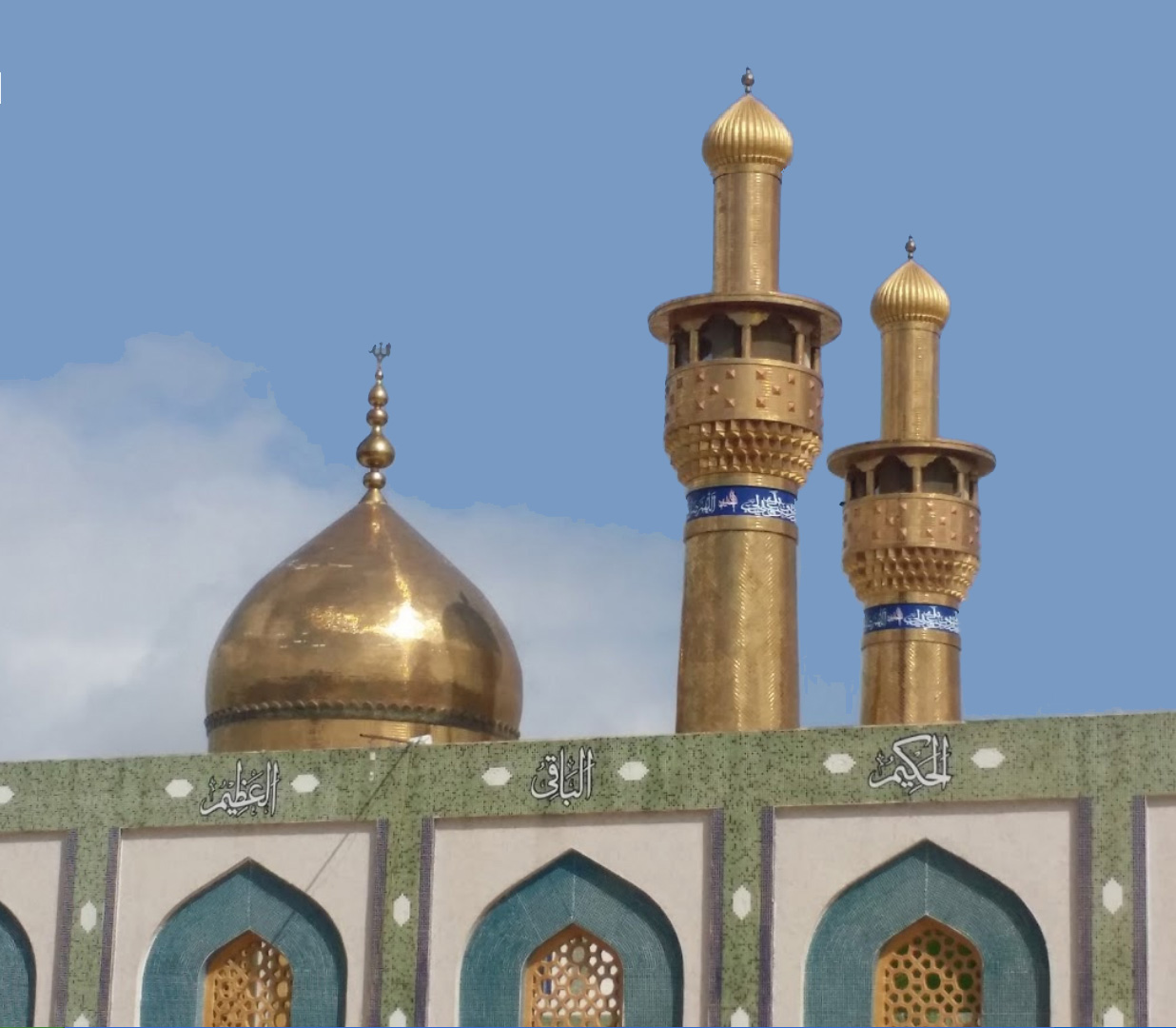 Hussain Tekri Kanodar