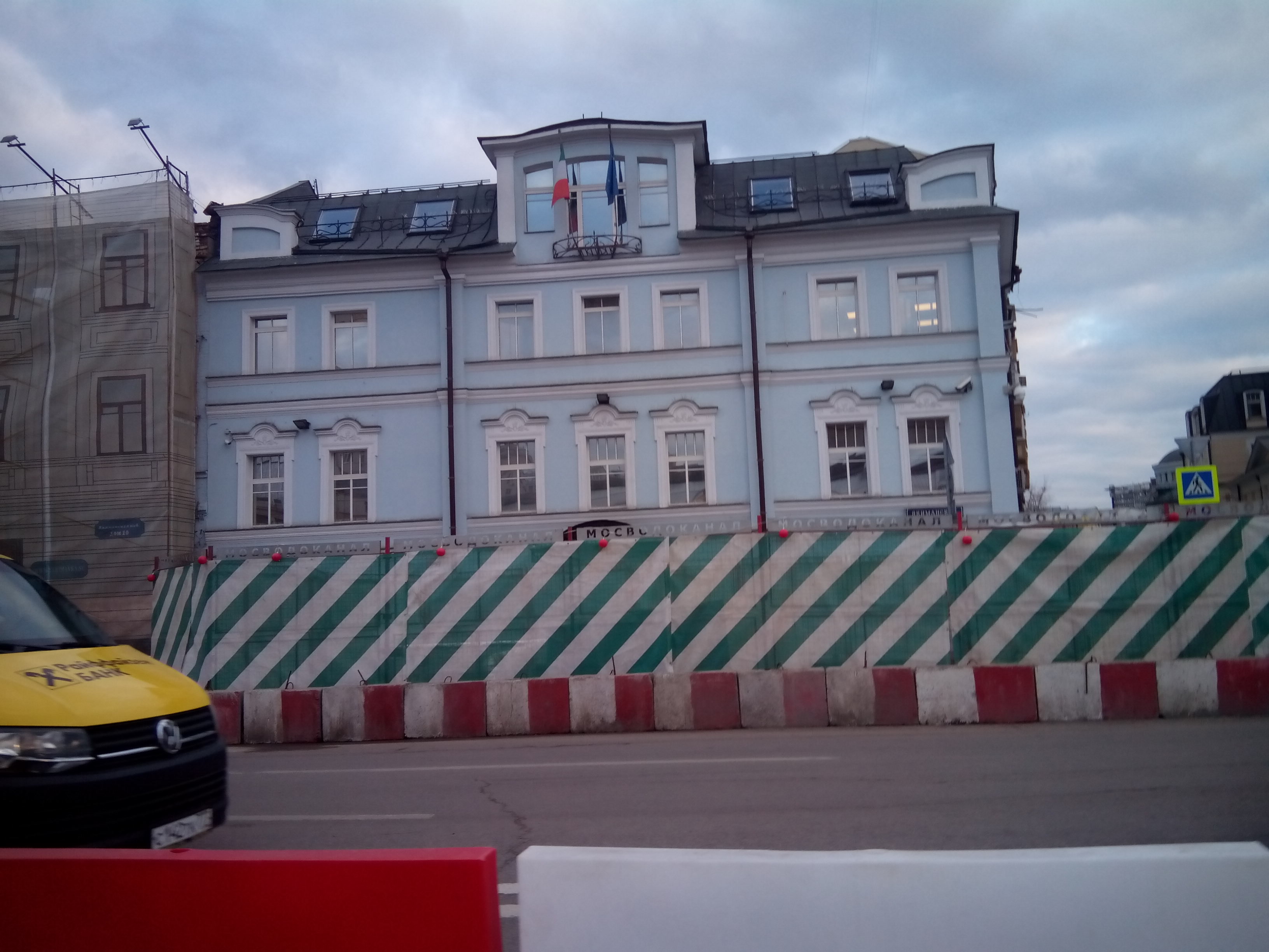 Italian Consulate - Moscow