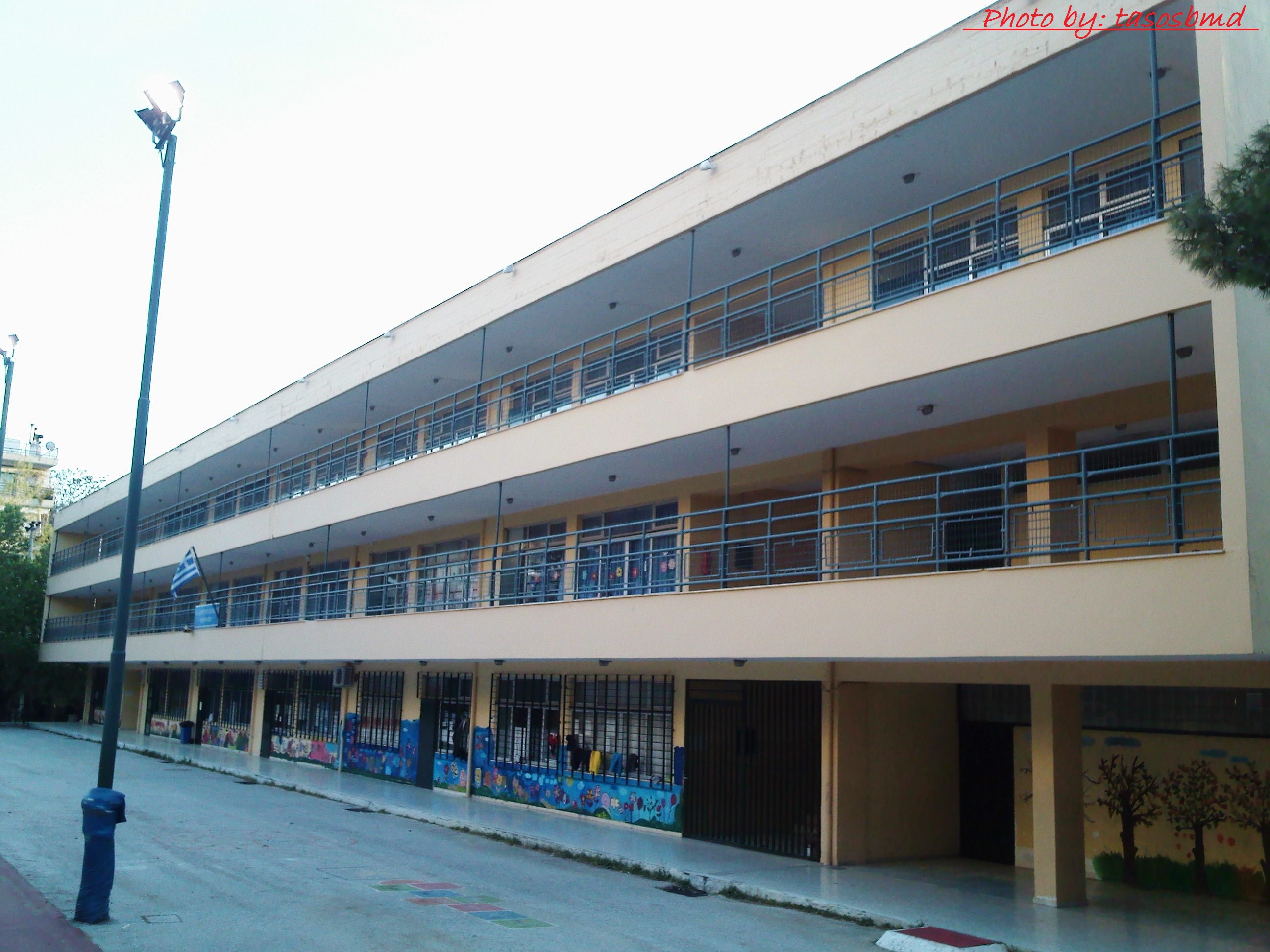 6th primary school of Μarousi - Marousi