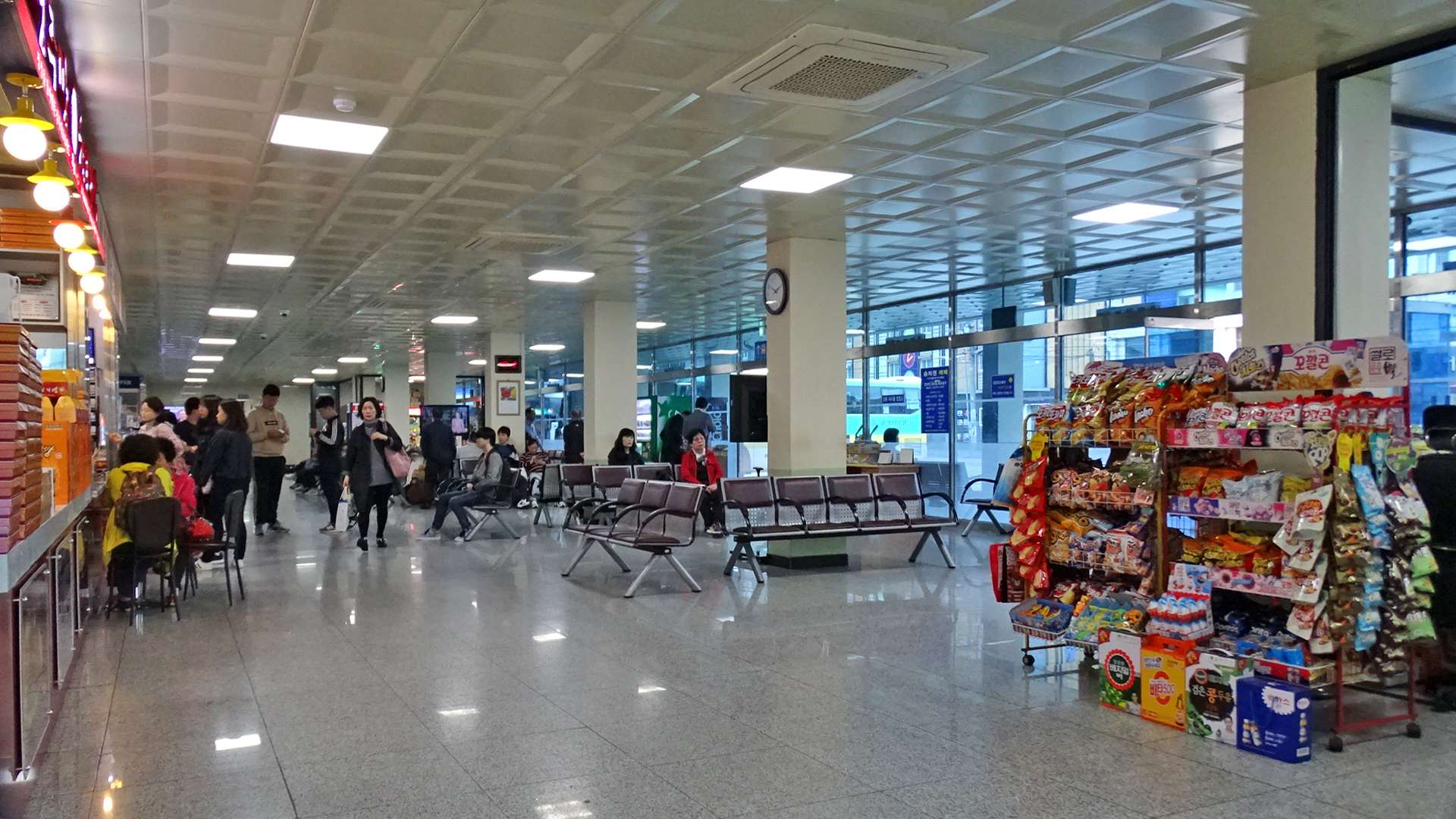 Gyeongju Intercity Bus Terminal - Gyeongju
