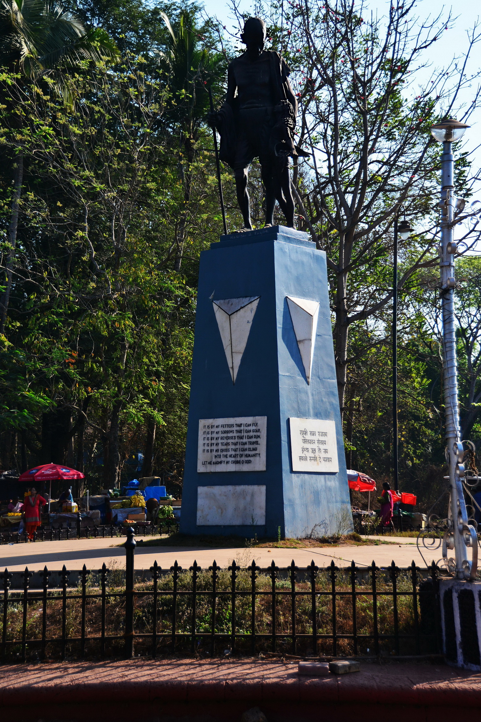 Mahatma Gandhi Circle (Old Goa)