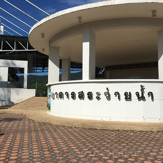 PSU Swimming Pools - Hat Yai