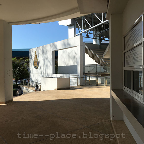 PSU Swimming Pools - Hat Yai