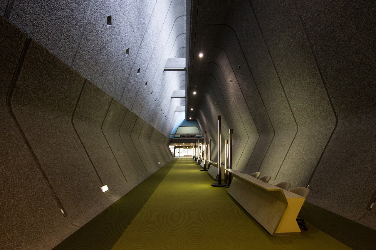 Kyoto International Conference Center (ICC Kyoto) - Kyoto