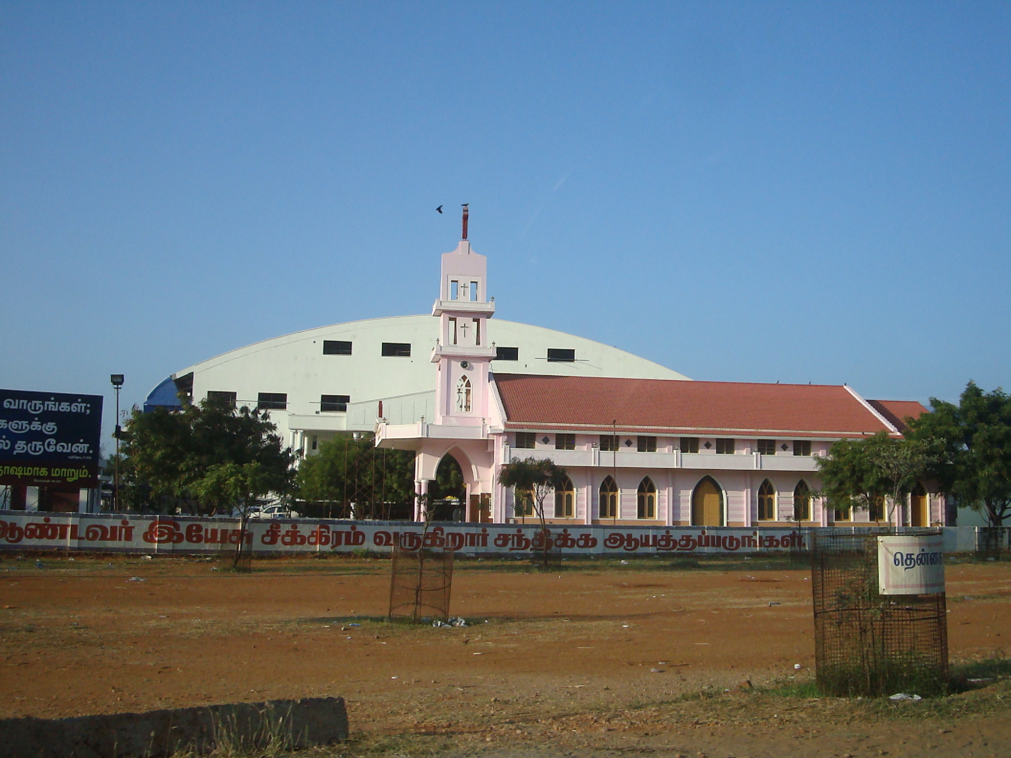 Jesus Redeems Ministries - Nalumavadi