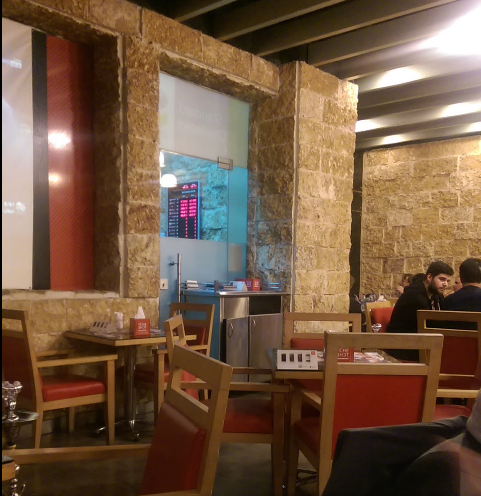 Tche Tche - Amman | cafe