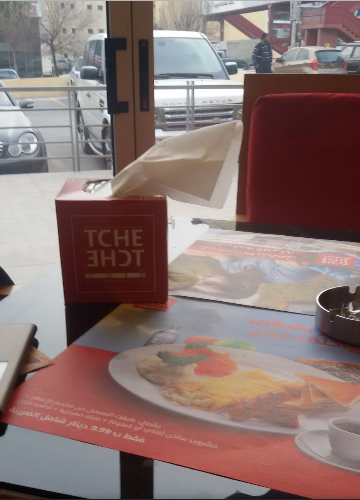 Tche Tche - Amman | cafe