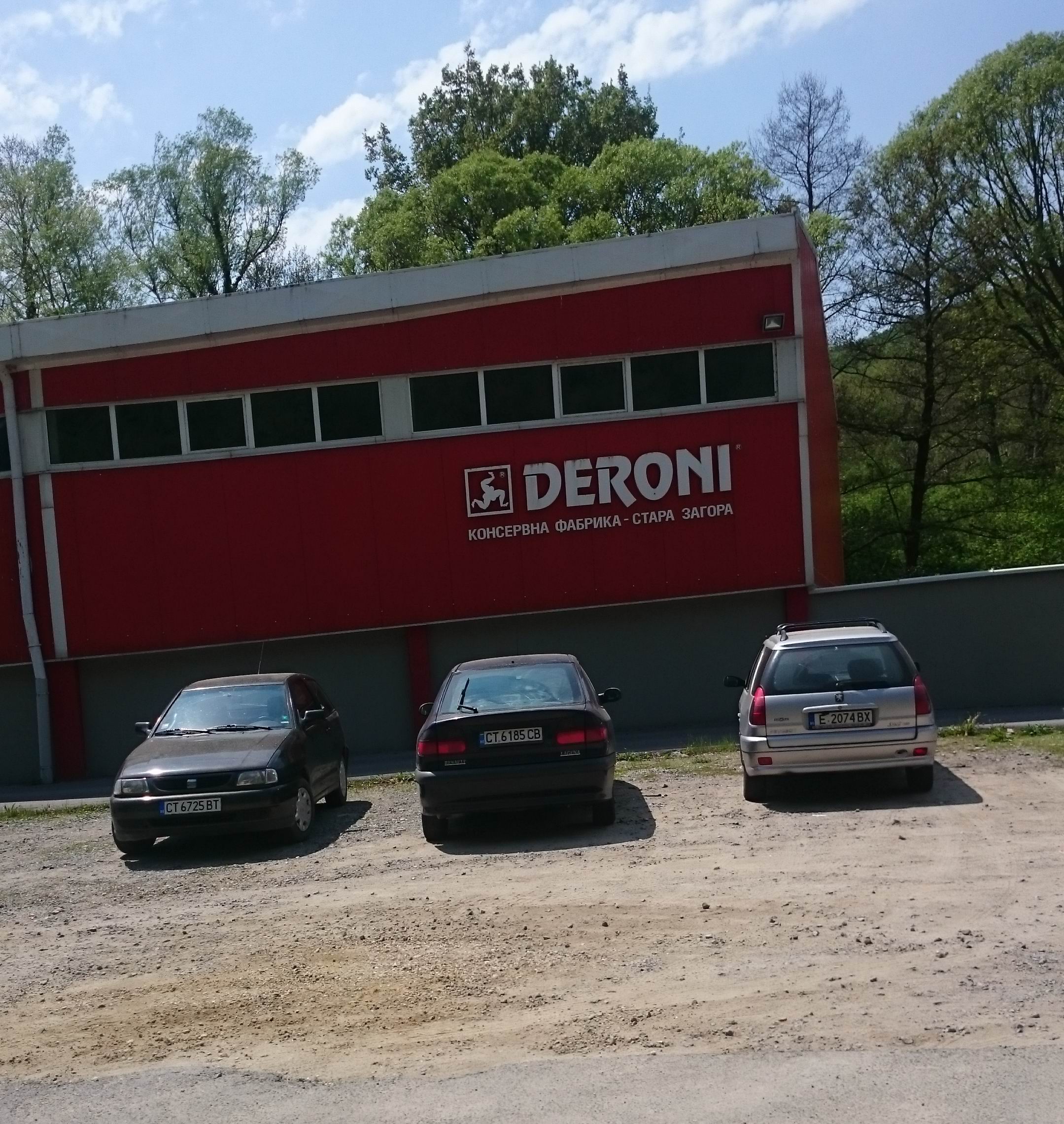 "Deroni" Factory