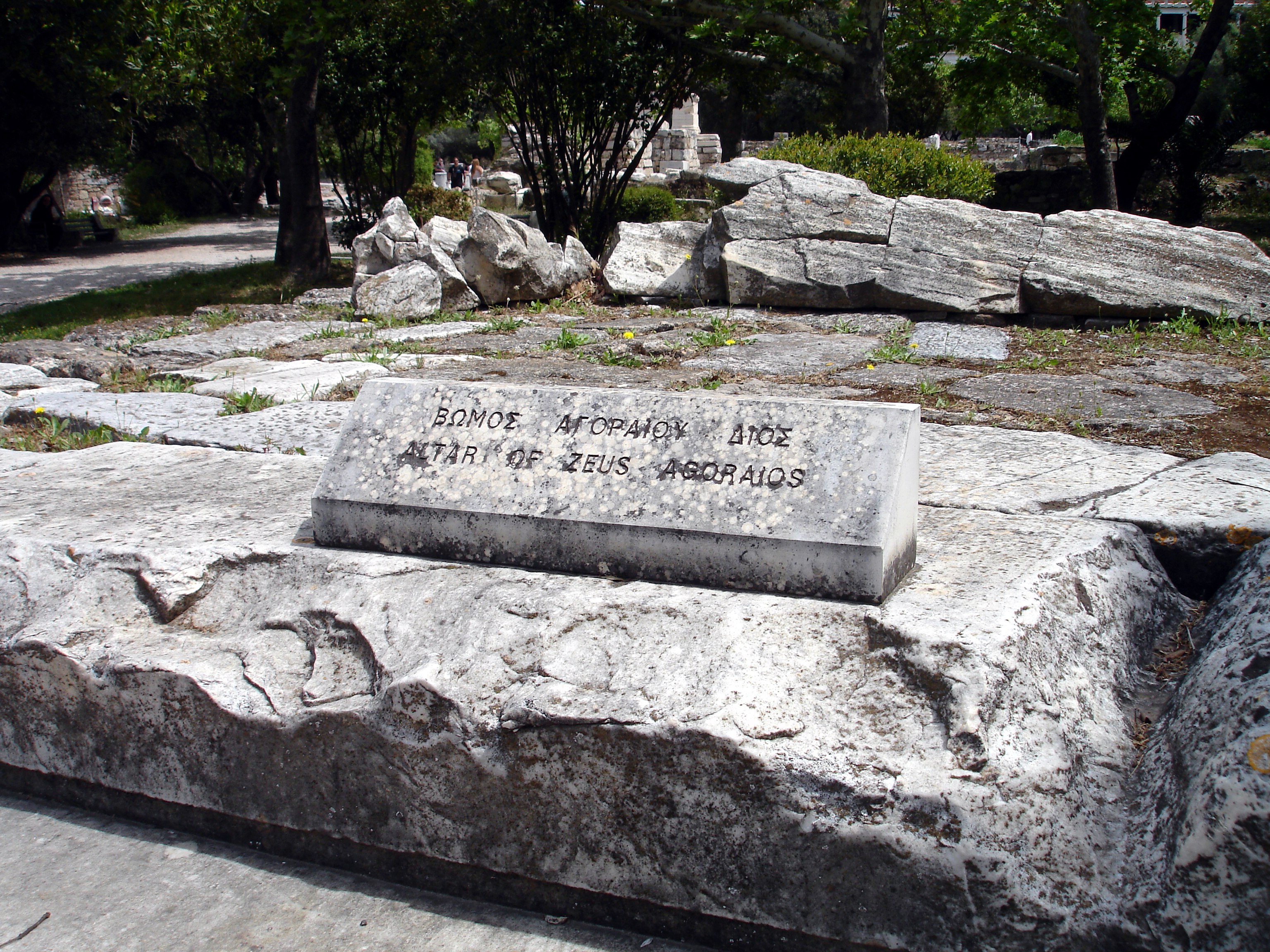 Altar of Zeus - Athens | historic ruins