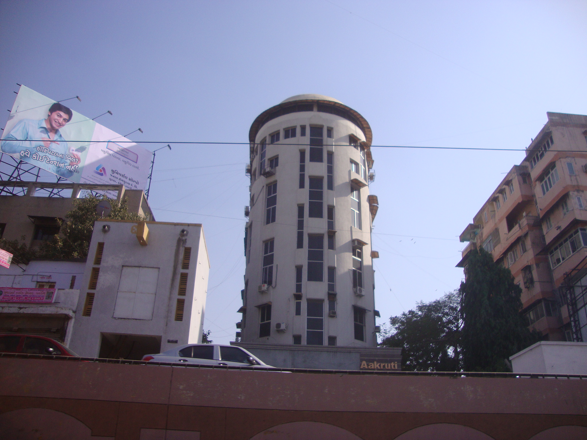 Akruti Complex - Ahmedabad