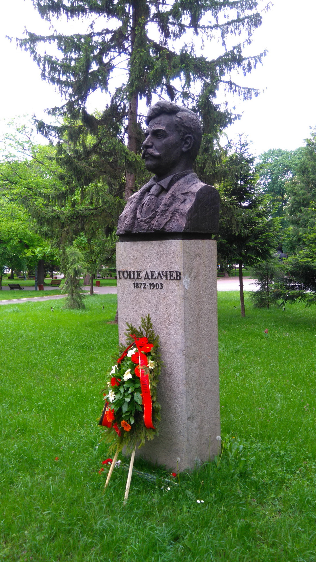 Gotse Delchev Monument - Sofia
