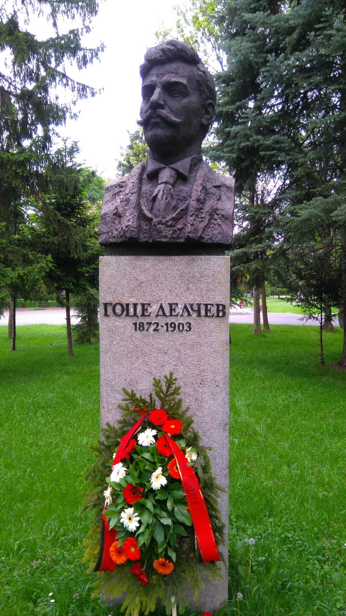 Gotse Delchev Monument - Sofia