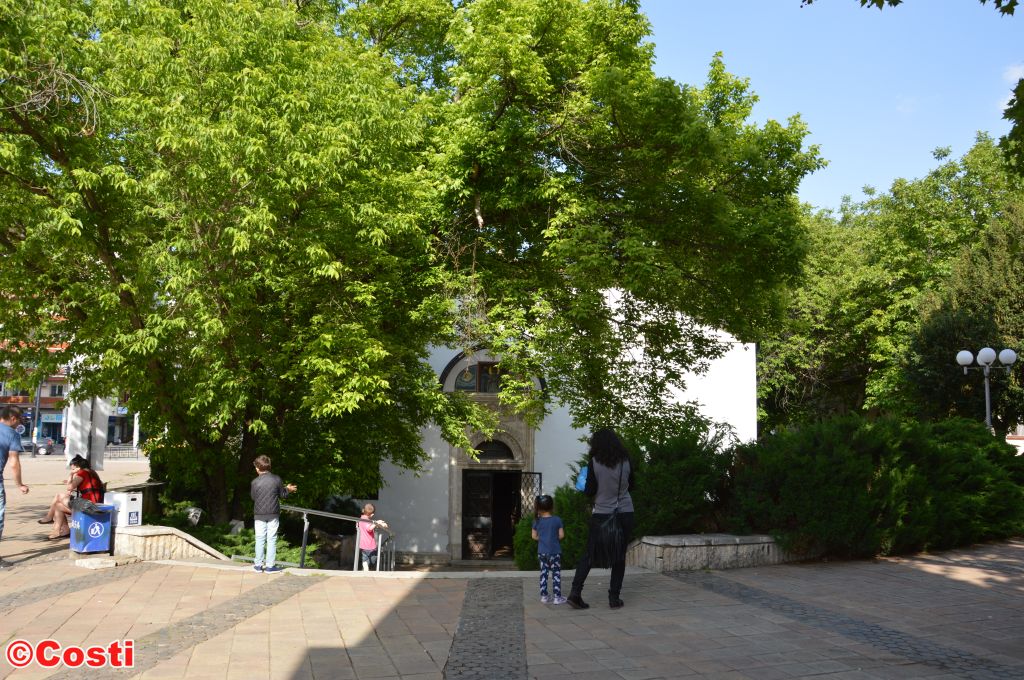 St. Nicholas Church - Pleven