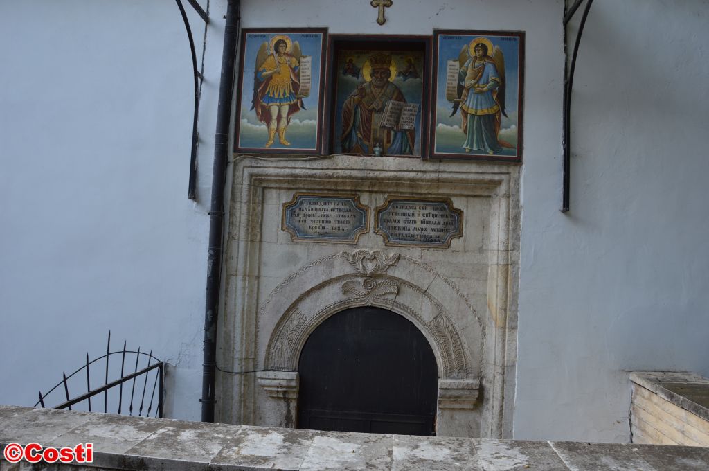 St. Nicholas Church - Pleven