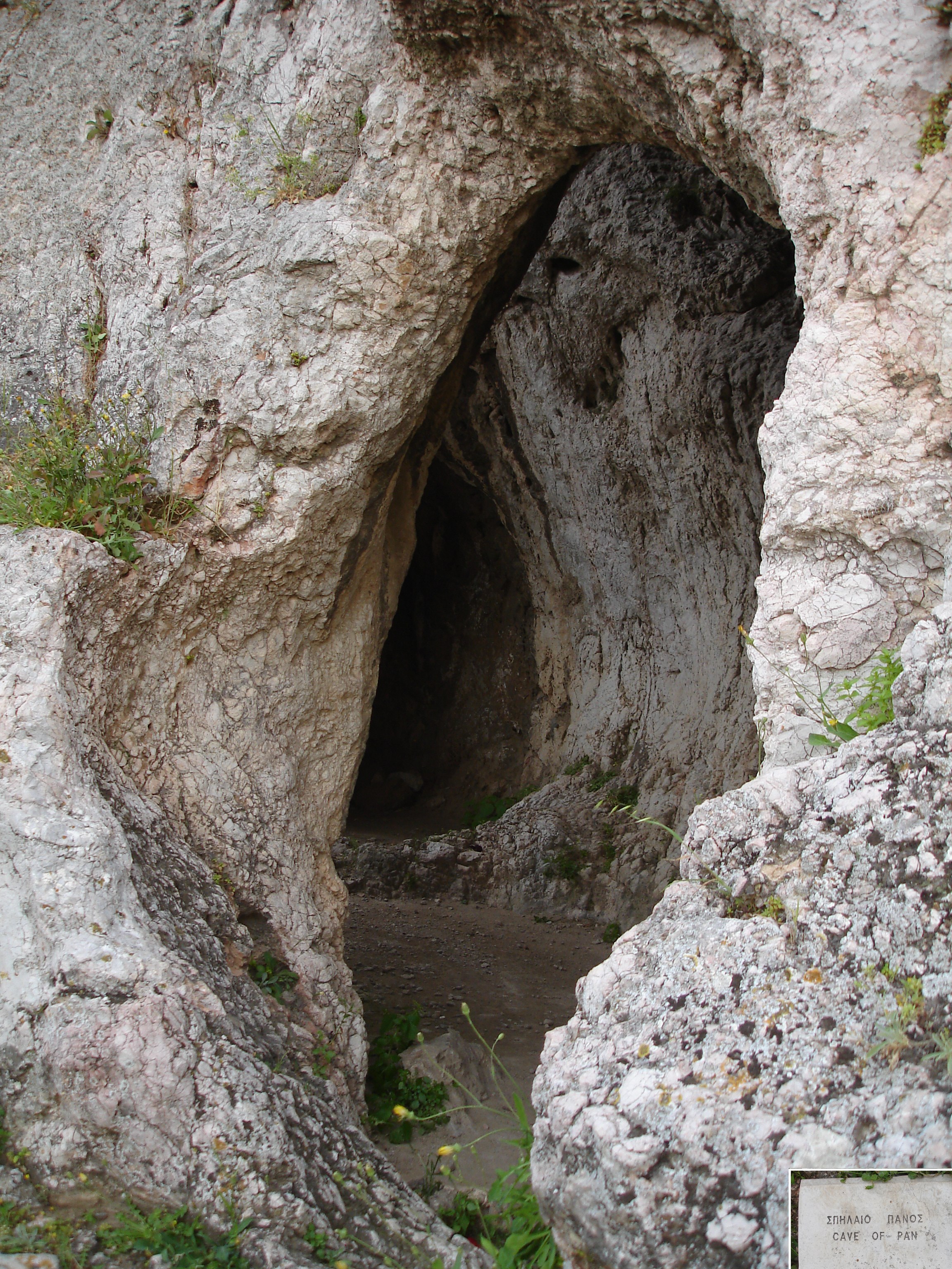 Sacred caves - Athens