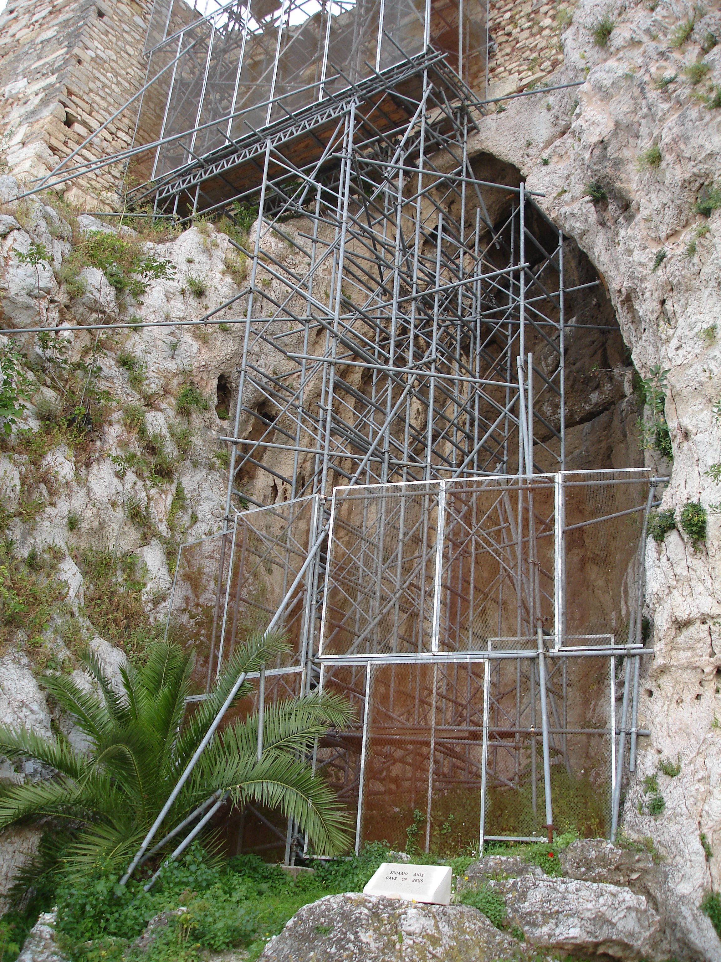 Sacred caves - Athens