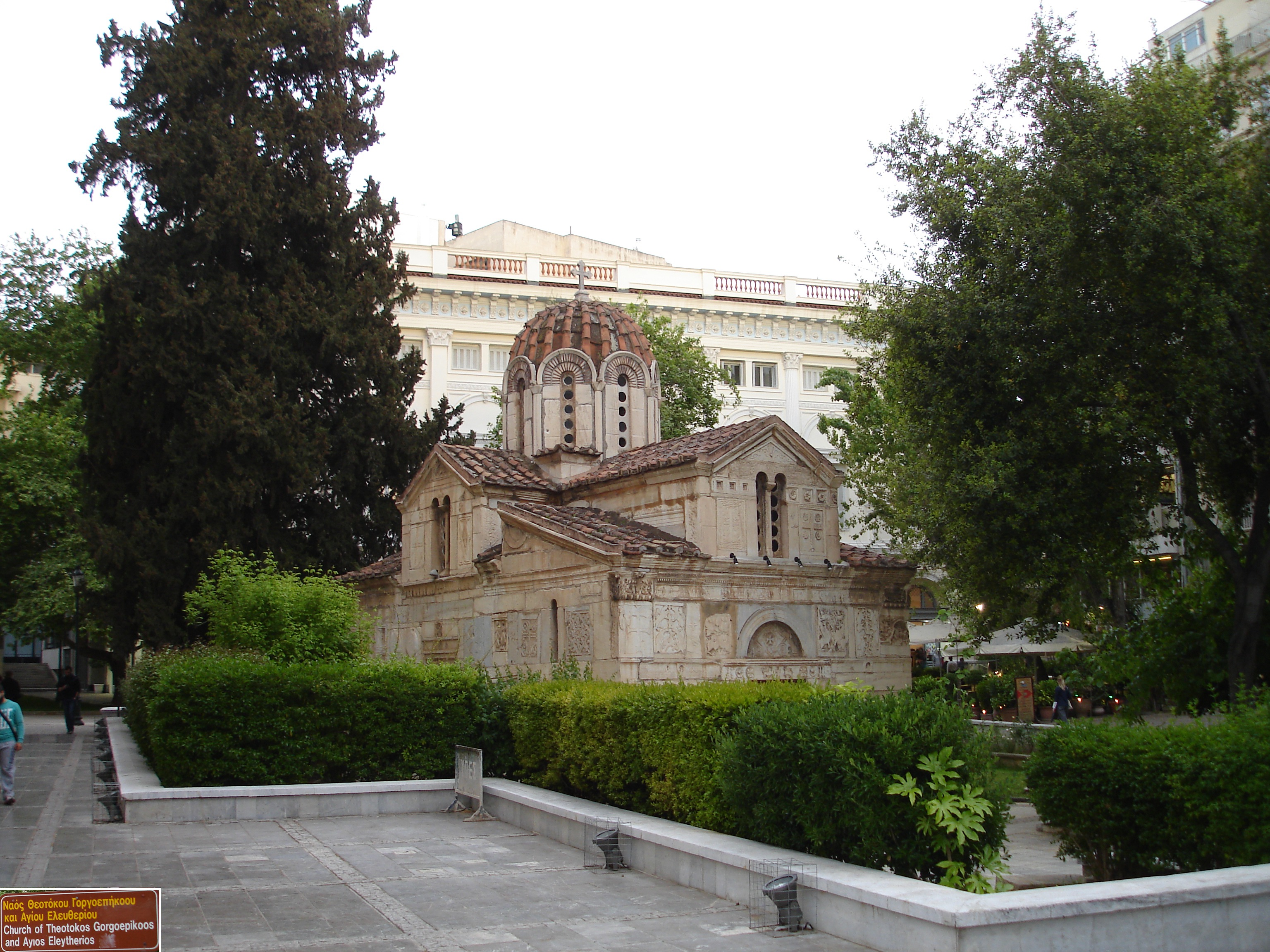 Church of Theotokos Gorgoepikoos & St. Eleftherios - Athens