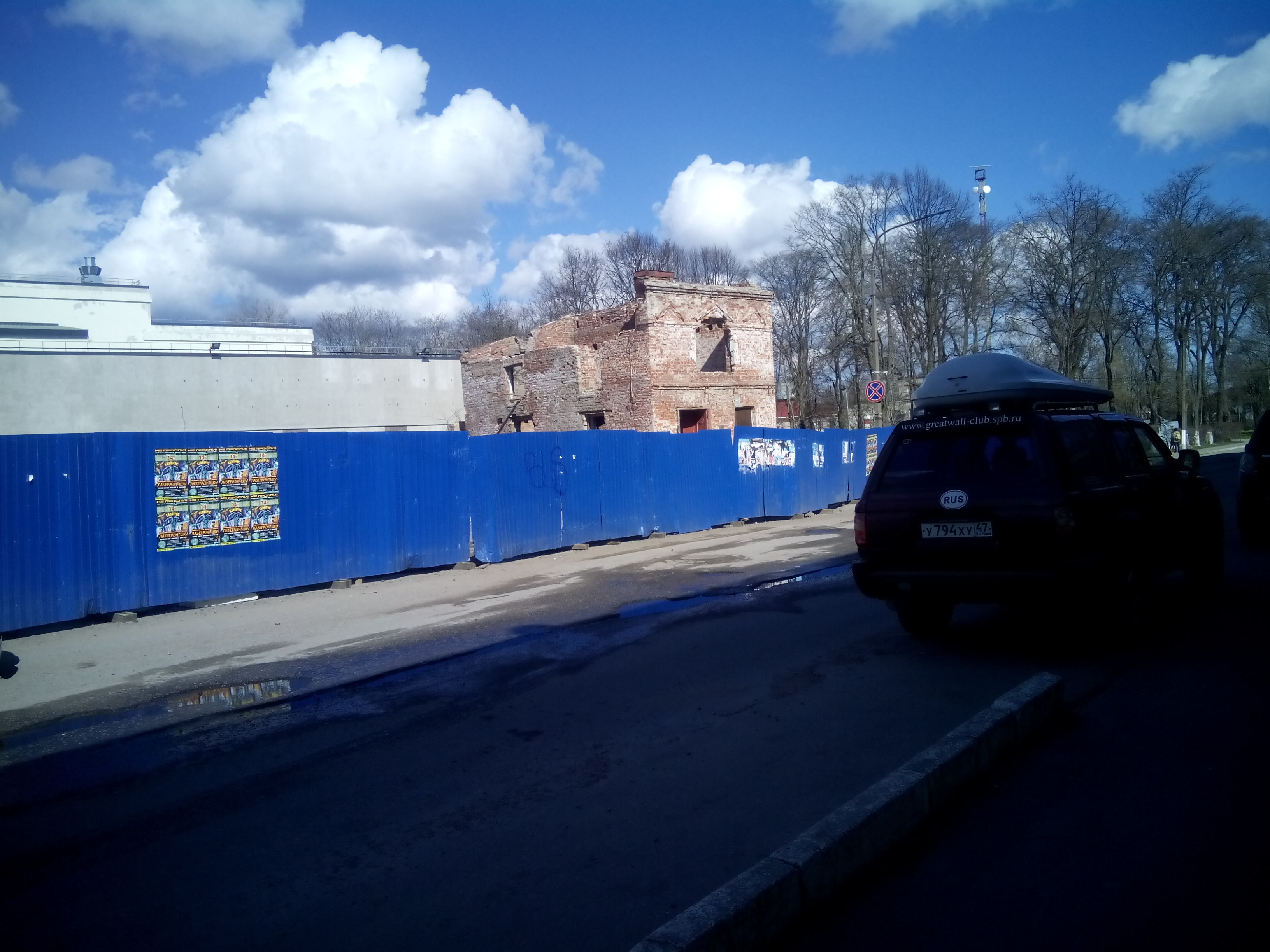 Veterans' board - Shlisselburg