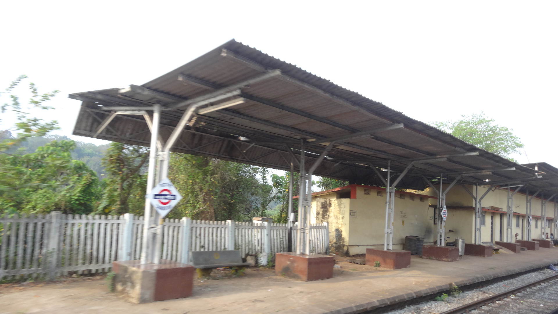 Chandor Railway Station - Chandor
