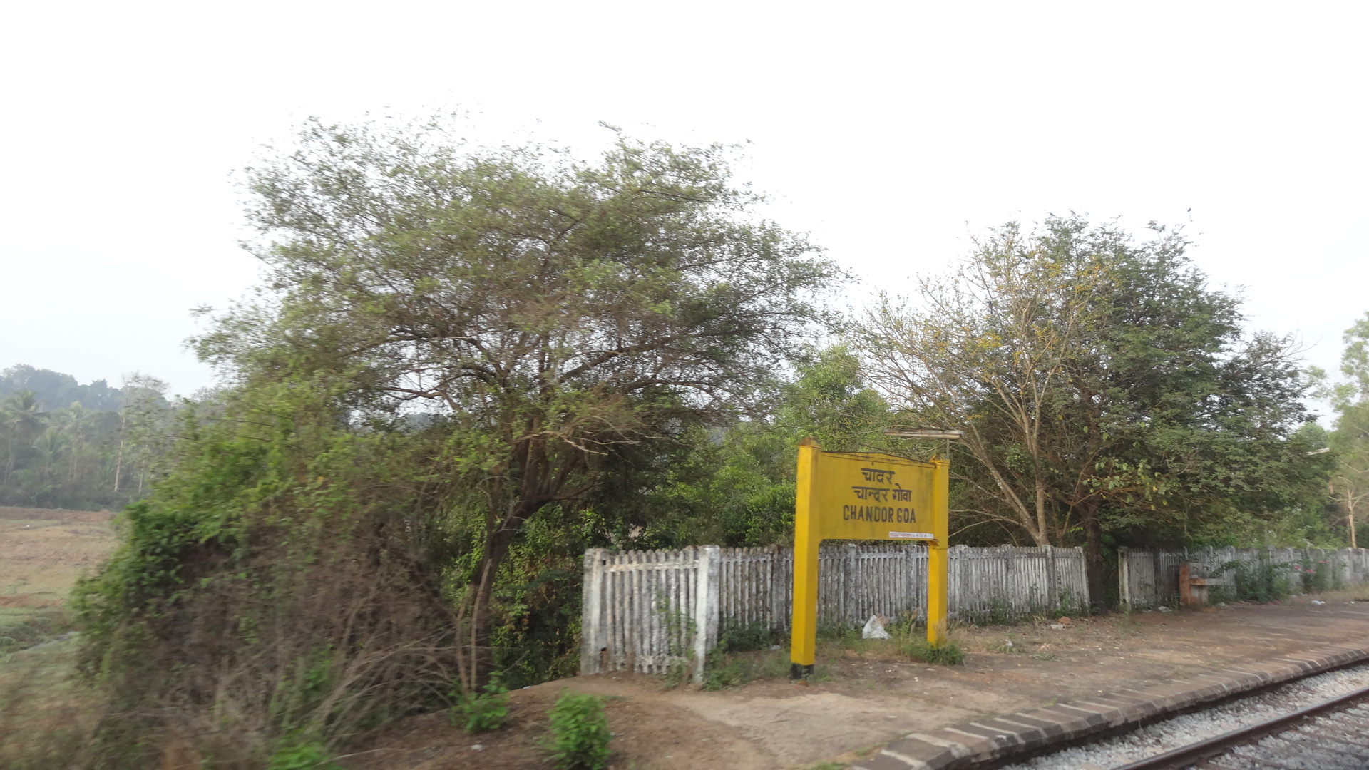 Chandor Railway Station - Chandor