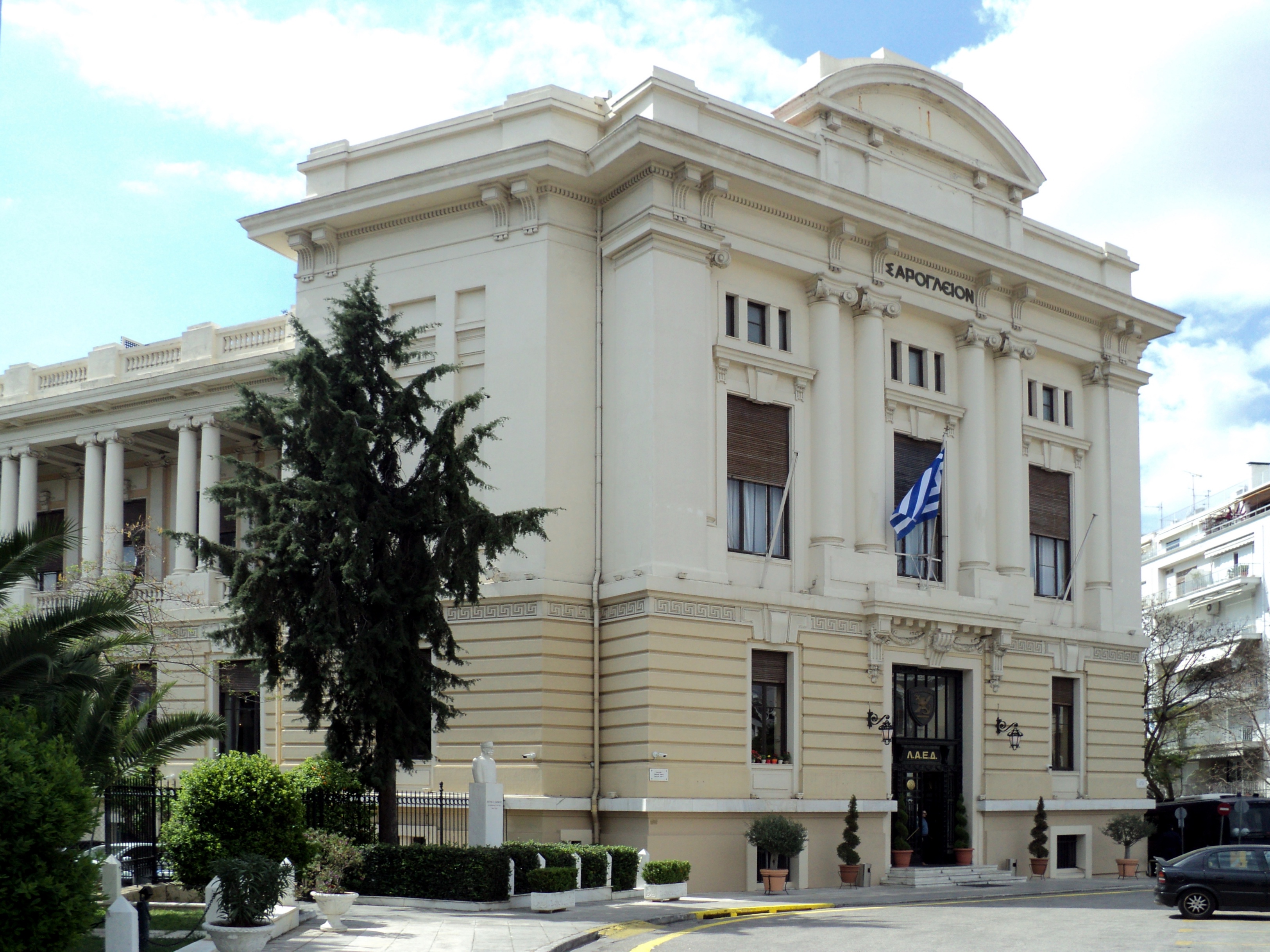 Armed Forces Officers' club - Athens