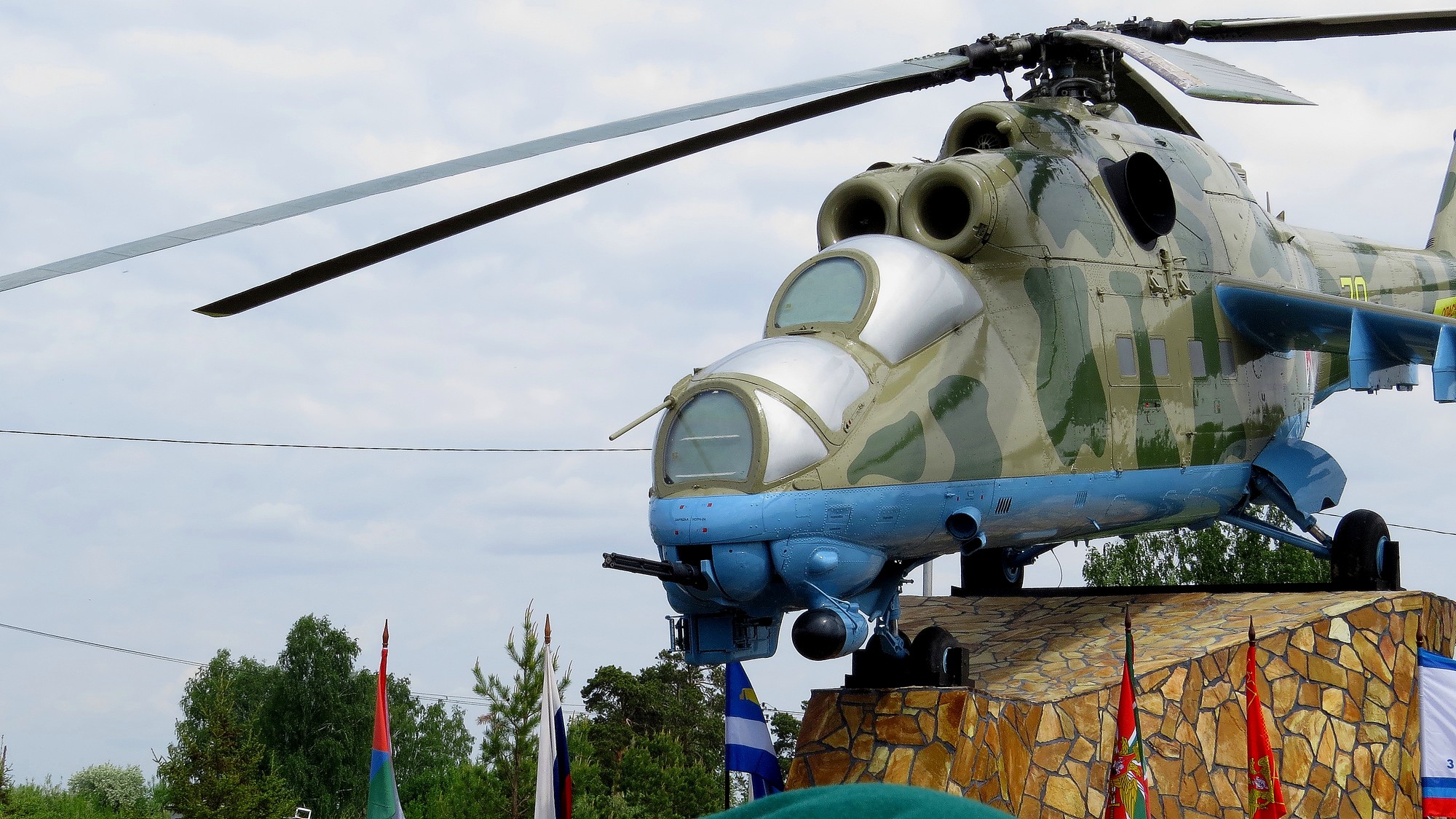 Mil Mi-24V - Tyumen