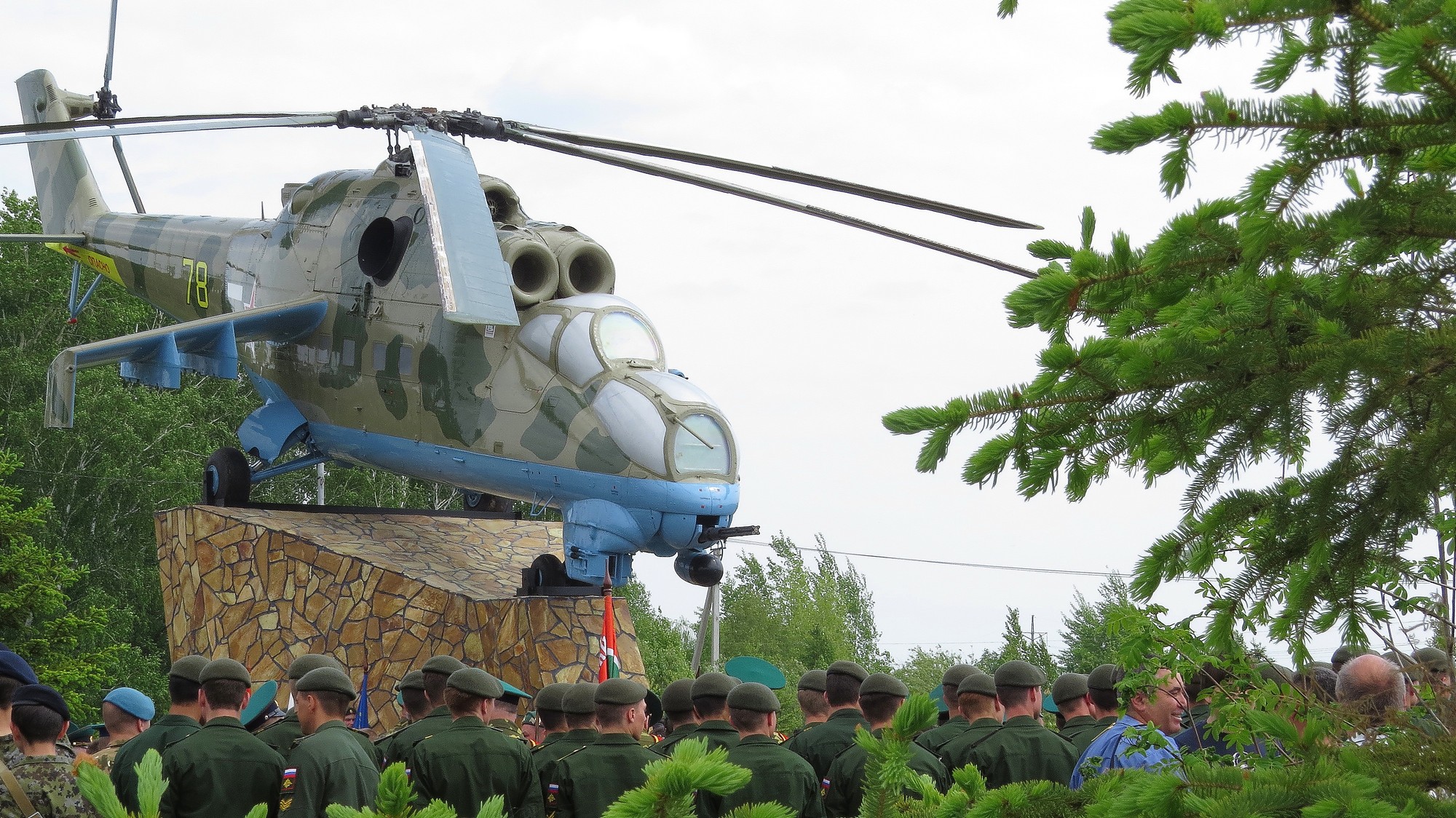Mil Mi-24V - Tyumen