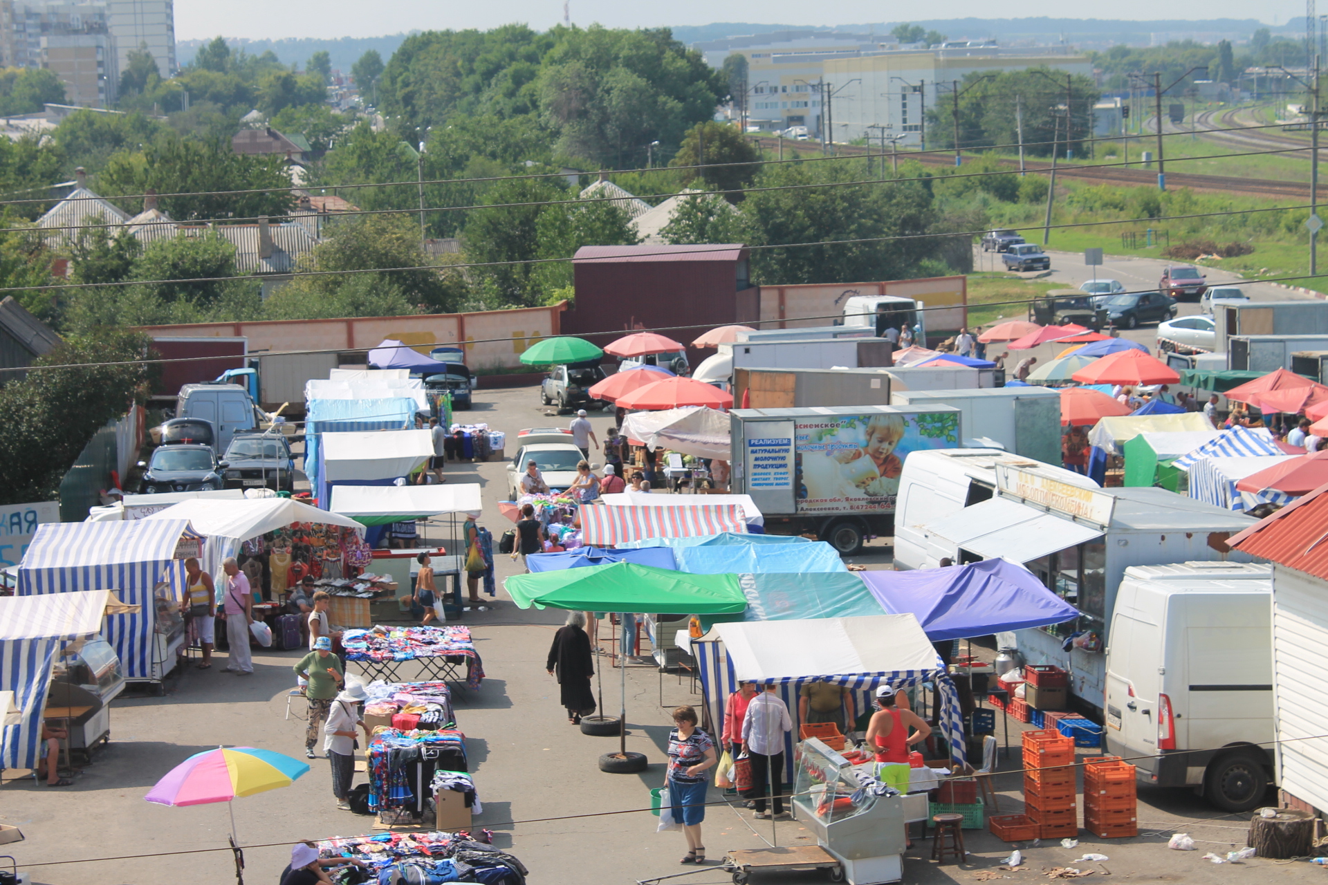 open market - Belgorod