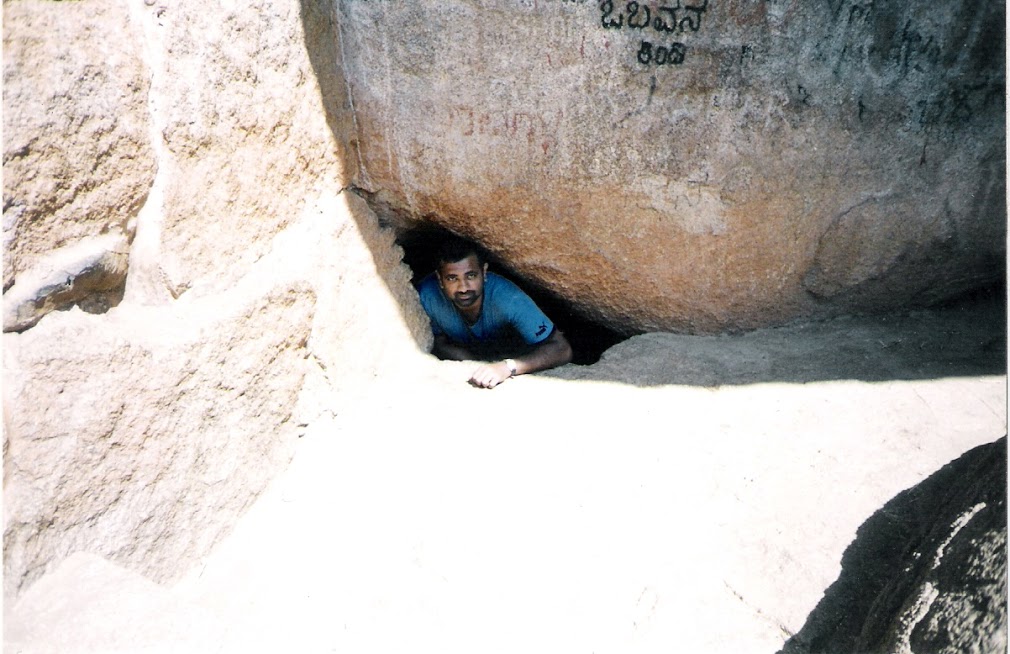 Chitradurga Fort - Chitradurga