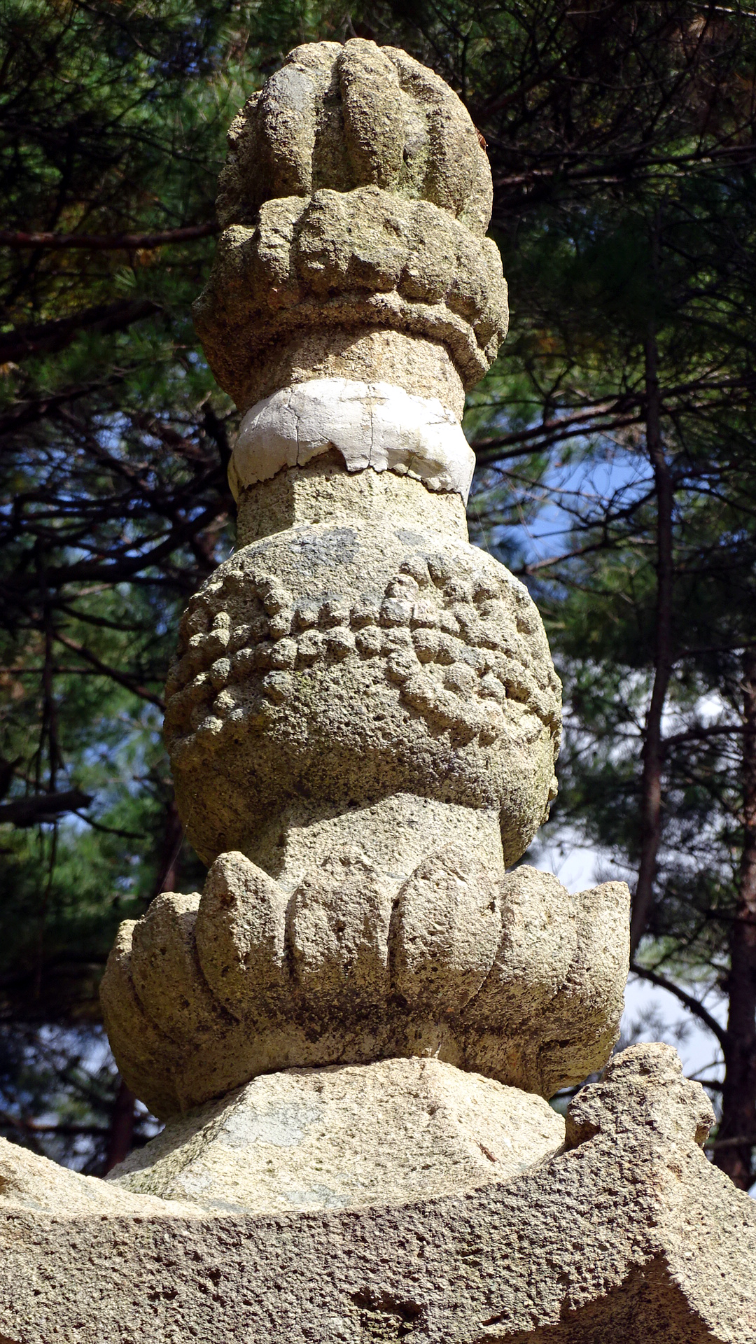 Stupa for State Preceptor Wojin at Bogyeongsa - Pohang | monument