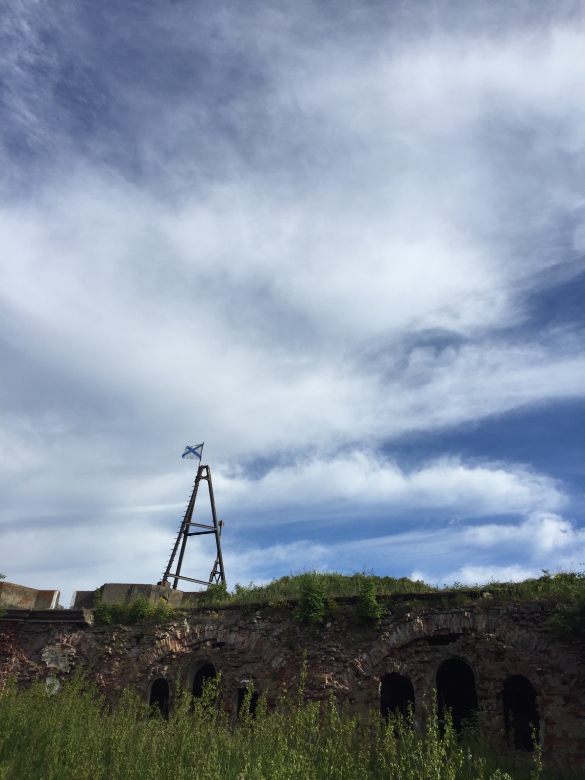 5th Northern fort