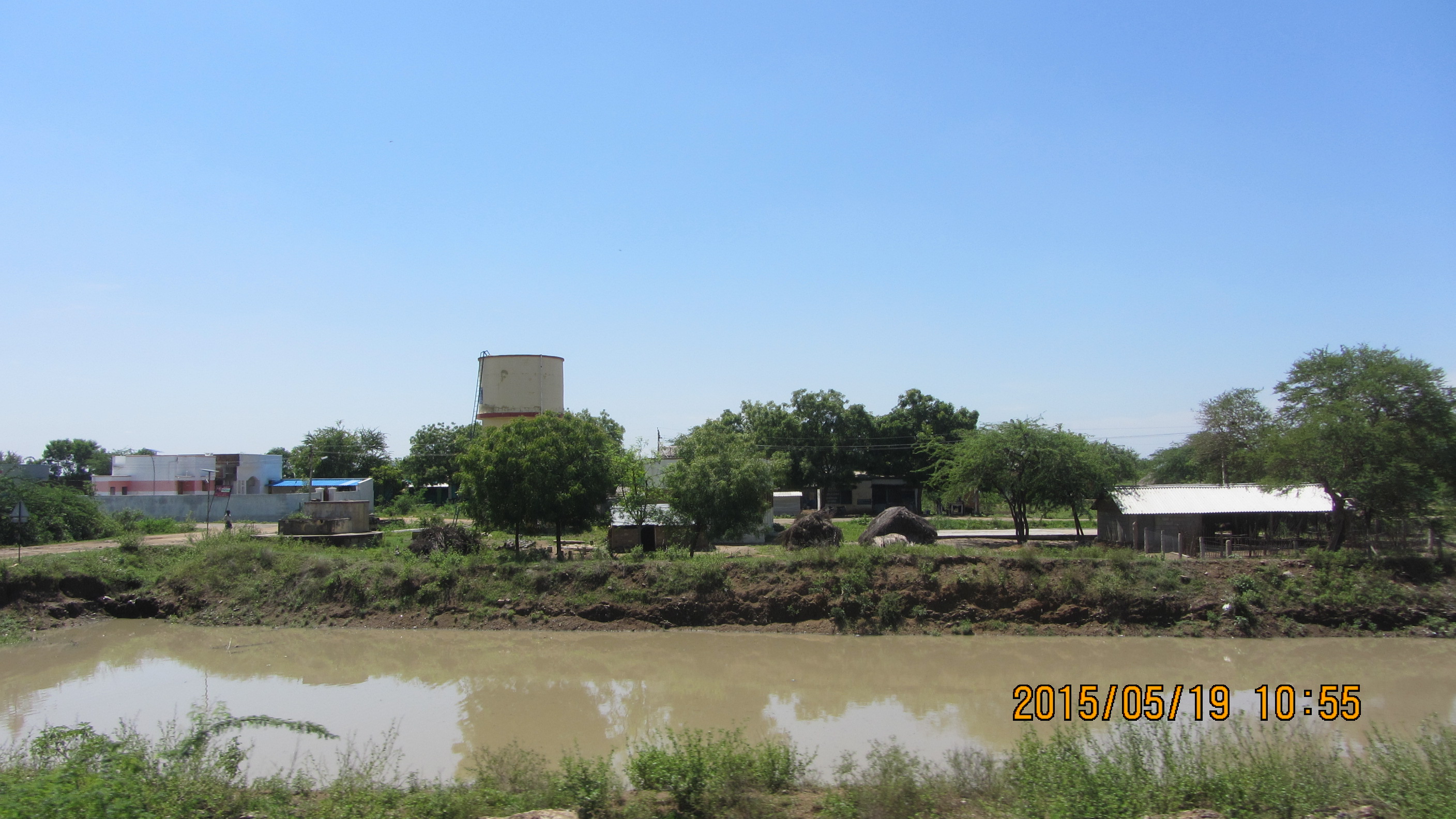 Water Tank