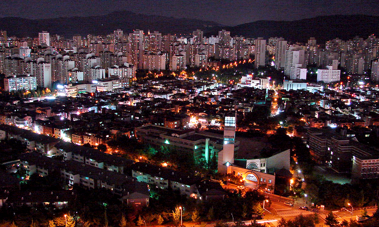 Jeongja-dong - Seongnam