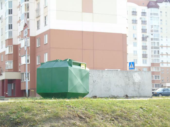 Waste collection point - Homieĺ