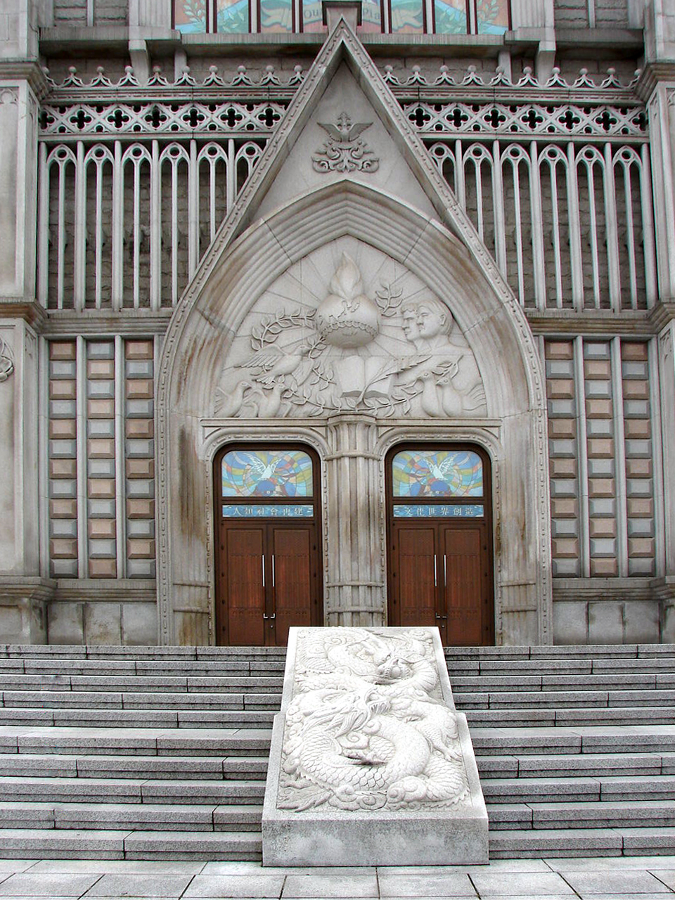 Grand Peace Hall - Seoul