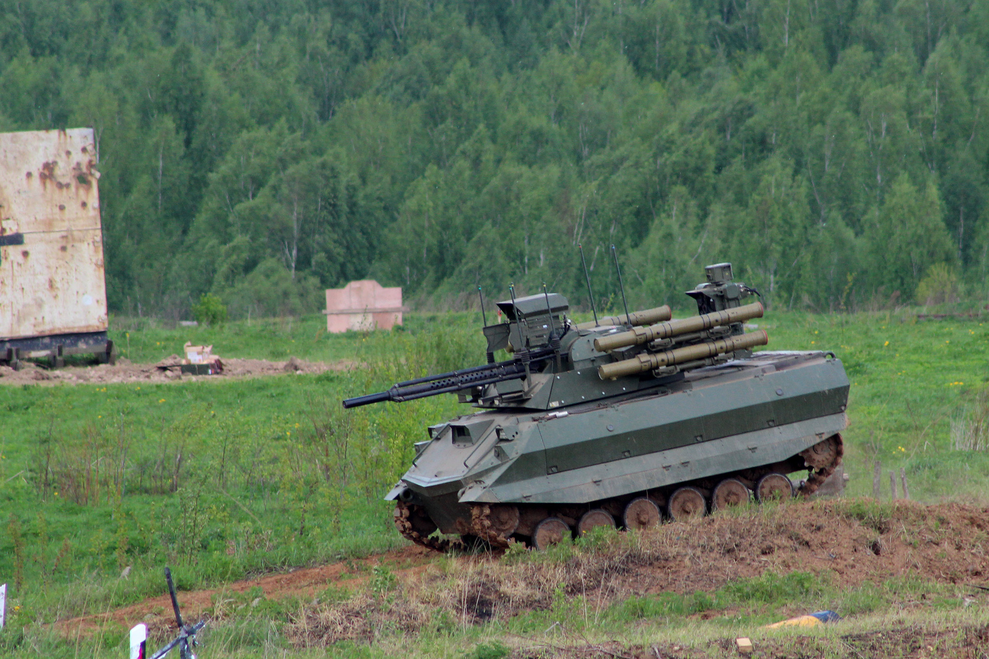 Sofrinskoye Proving Ground