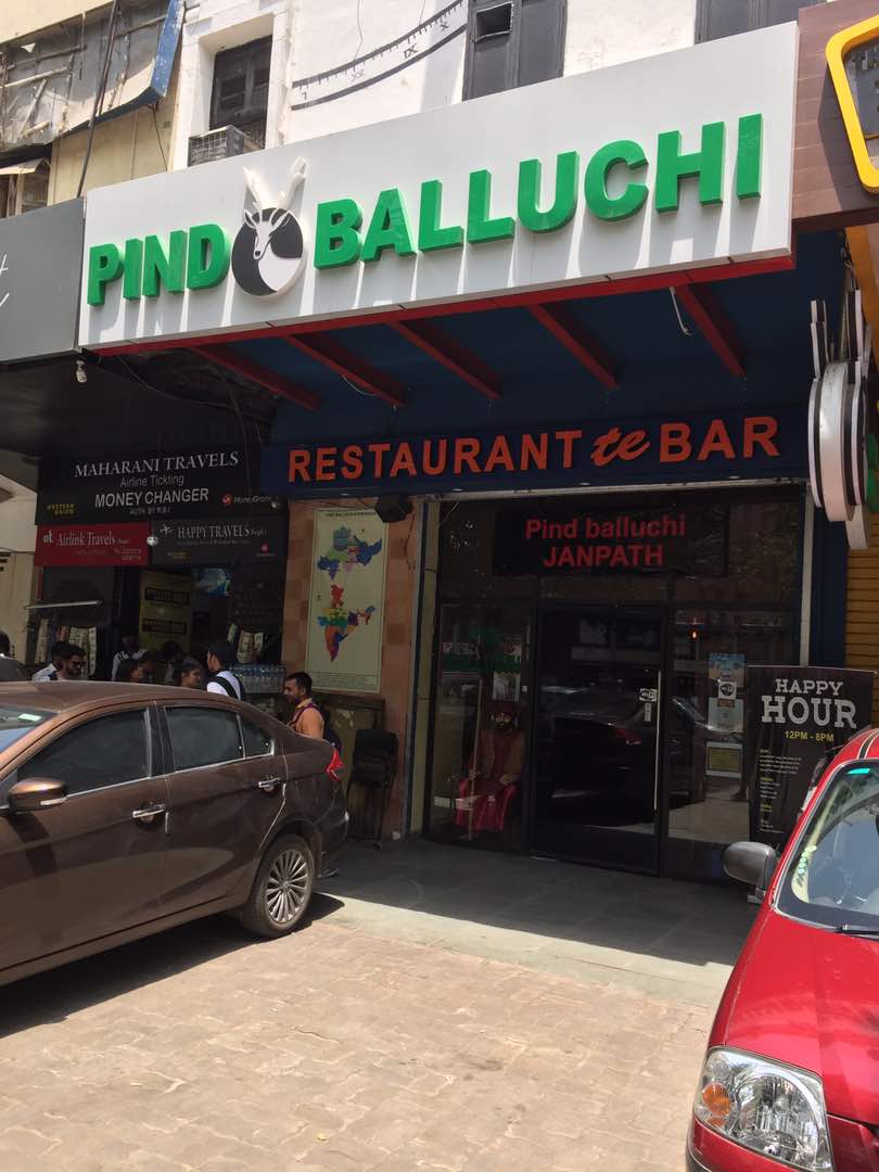 Pind Balluchi Restaurant and bar - Delhi