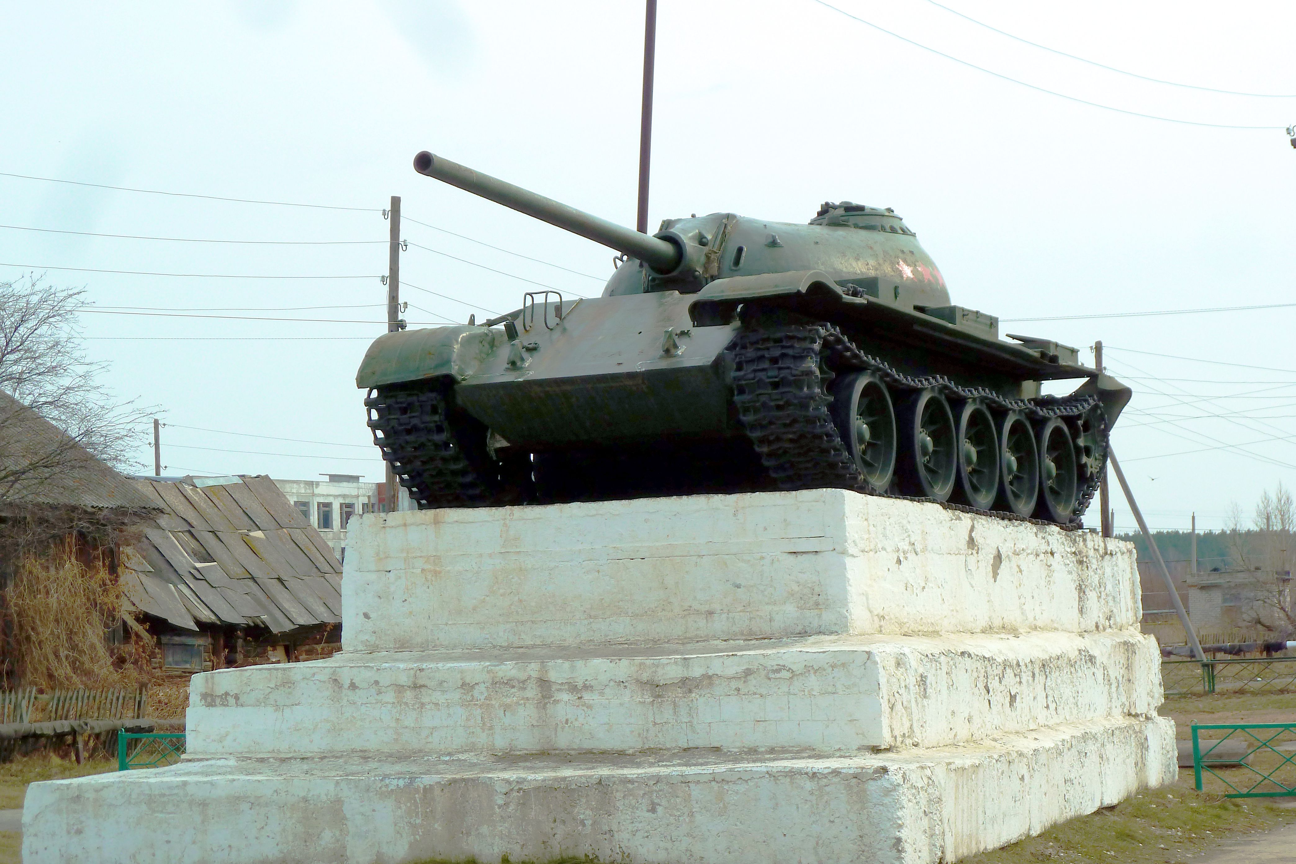 T-55 - Грязновское