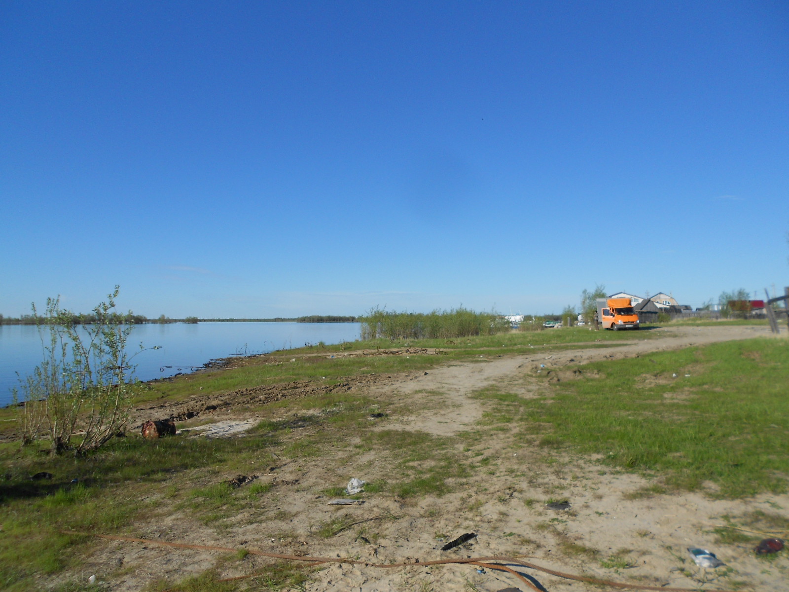 Priobye | town