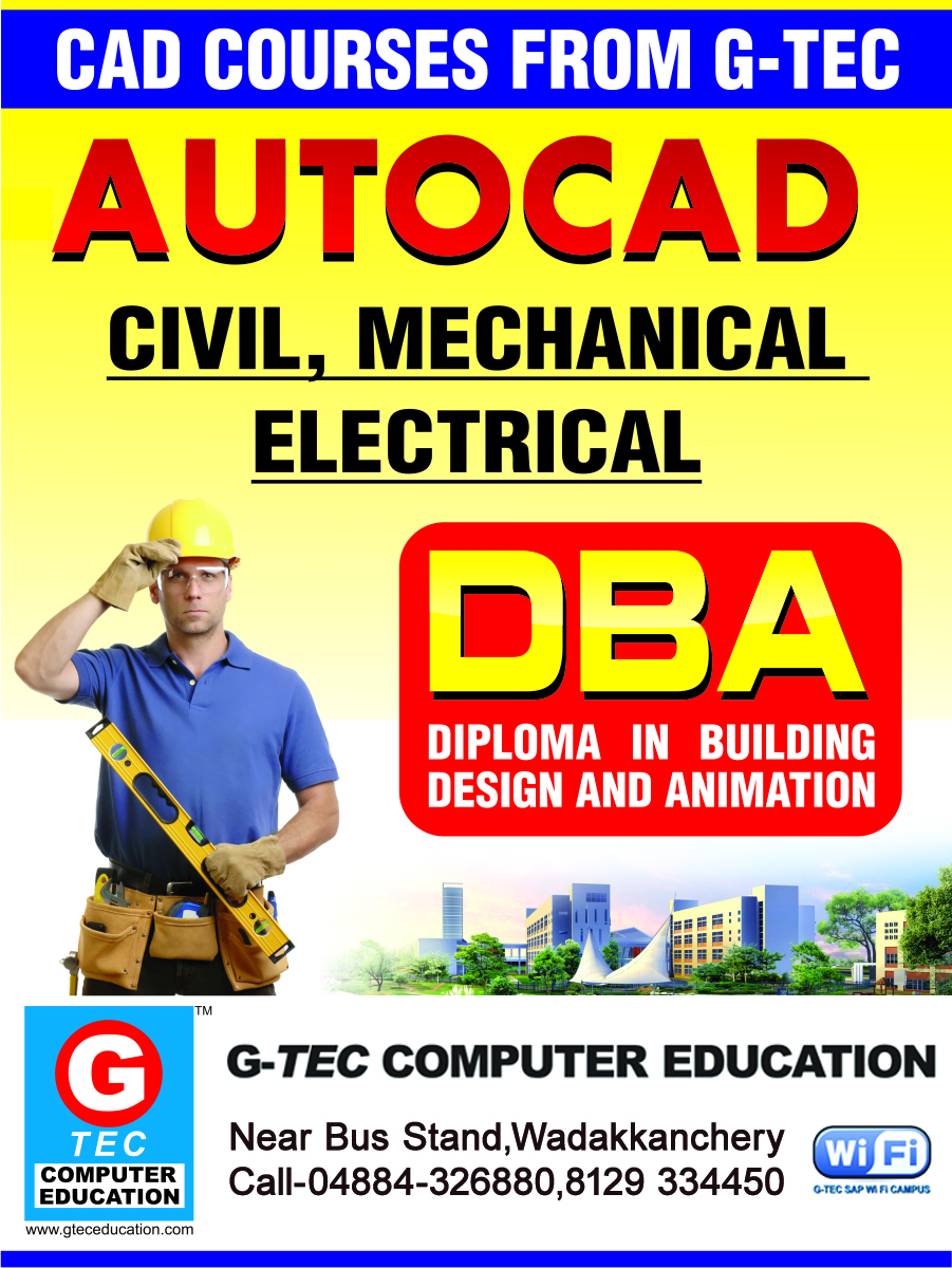 G tec wadakkanchery - Wadakkanchery