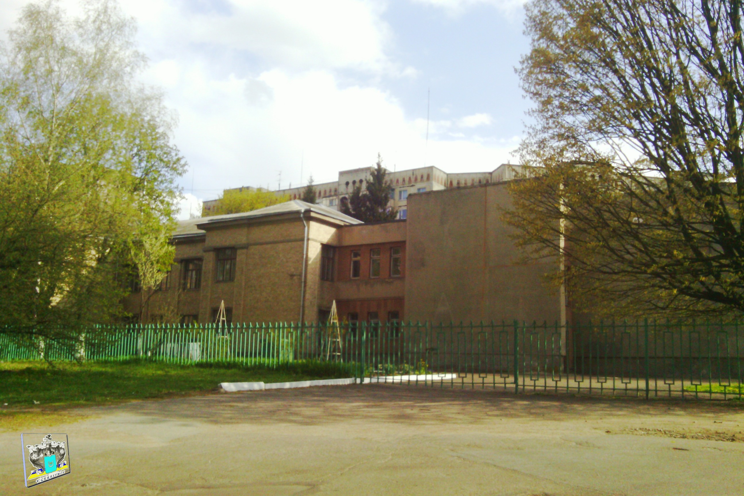 School 27 - Zhytomyr