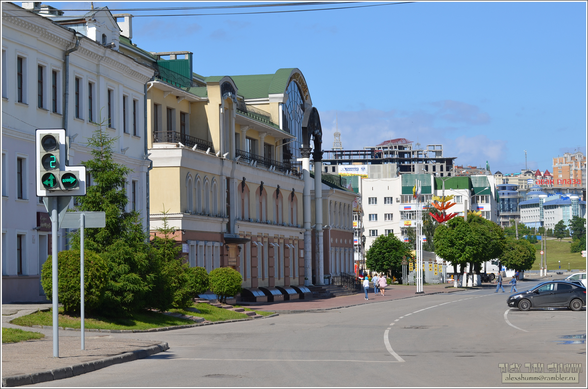 Chuvash National Museum - Cheboksary