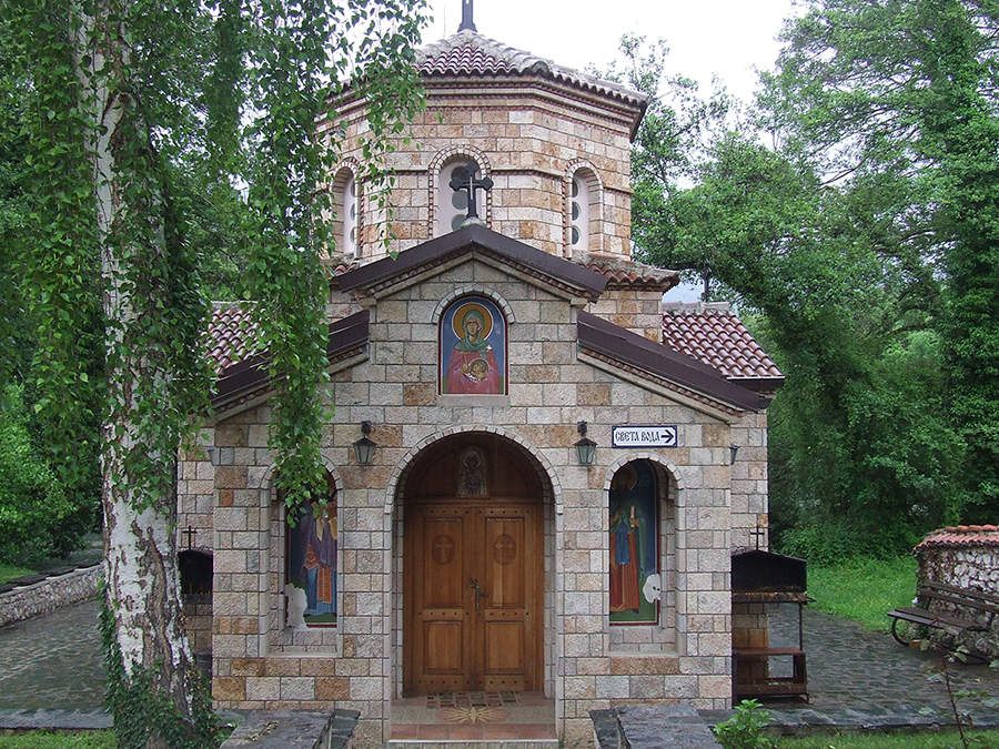 Church St. Parascheva | Macedonian Orthodox Church - Ohrid Archbishopric