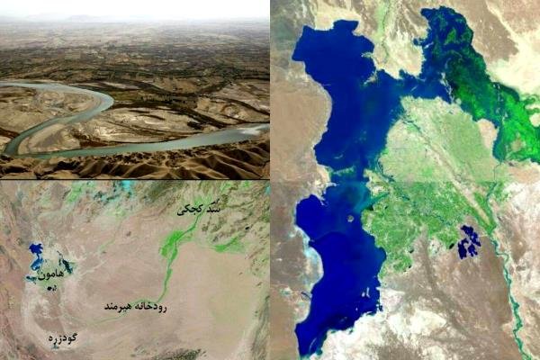Hamoun Wildlife Refuge