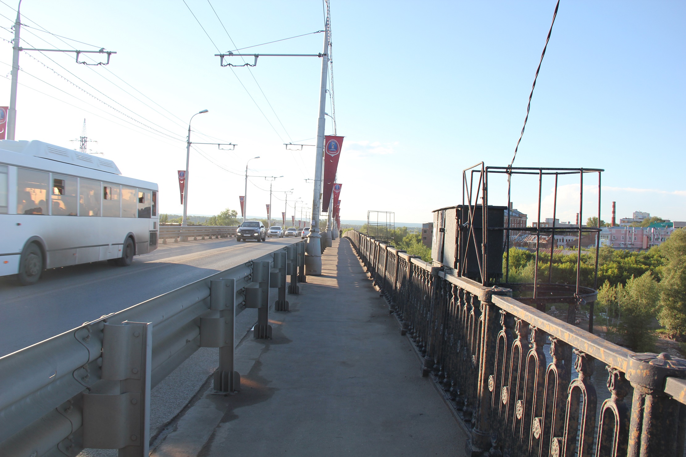 Bridge over the Samara river - Samara