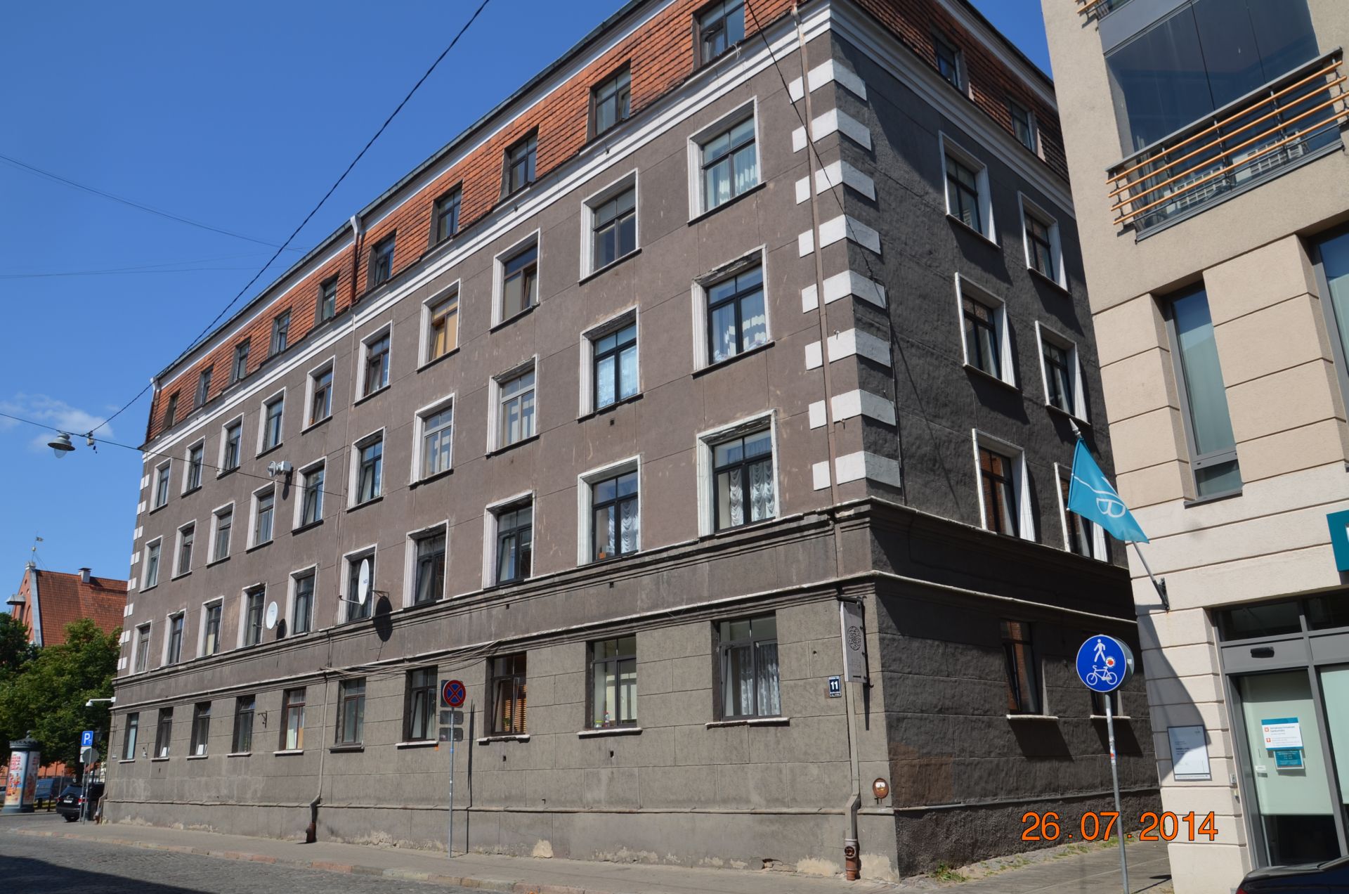 Grēcinieku street, 11 - Riga