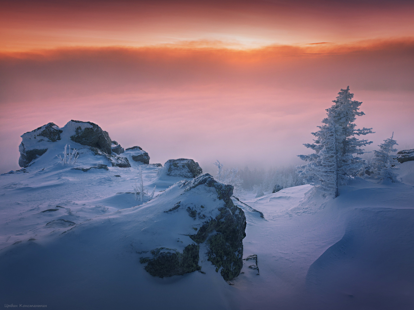 National park Taganay