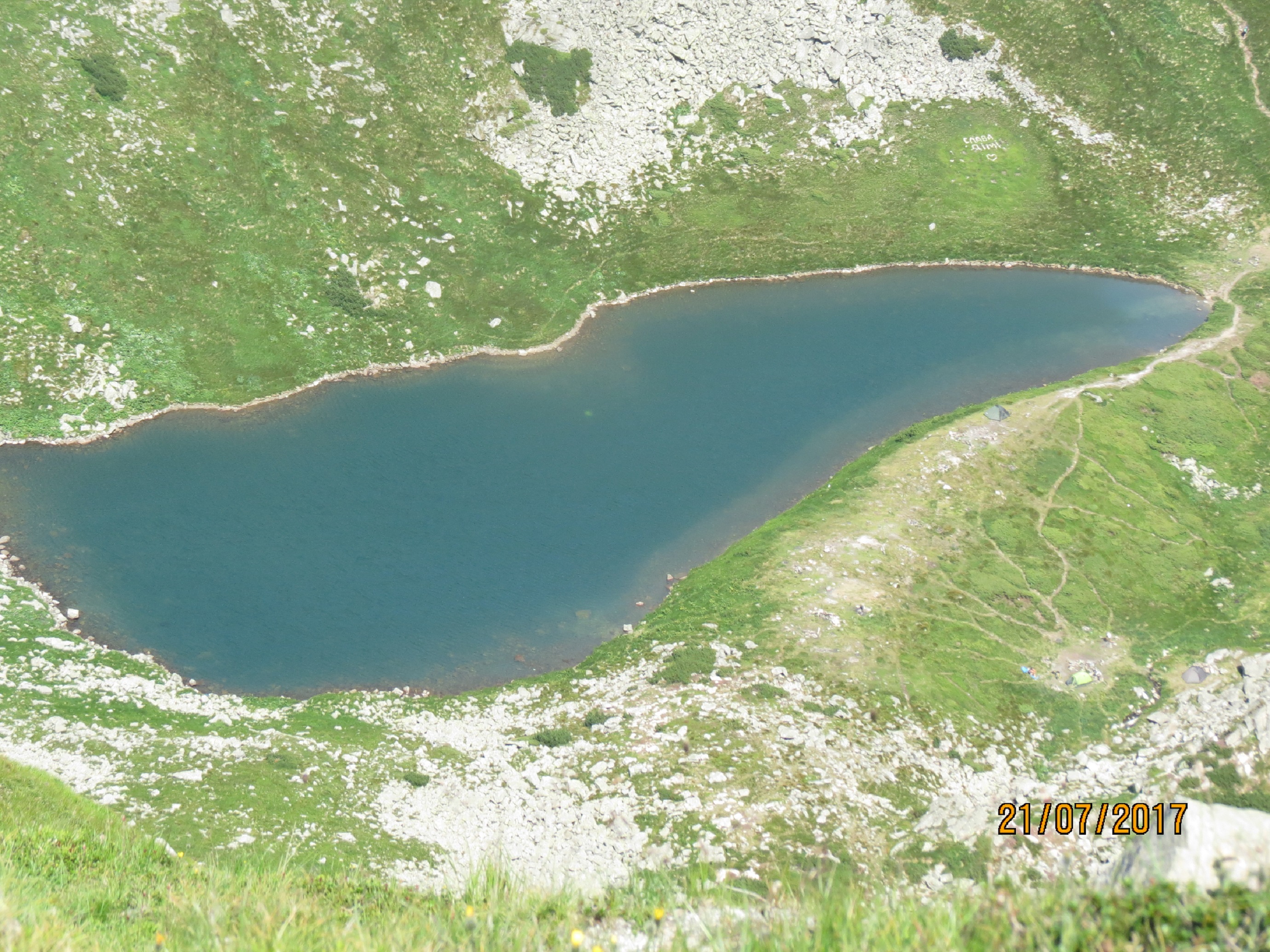 Lacul Brebenescul