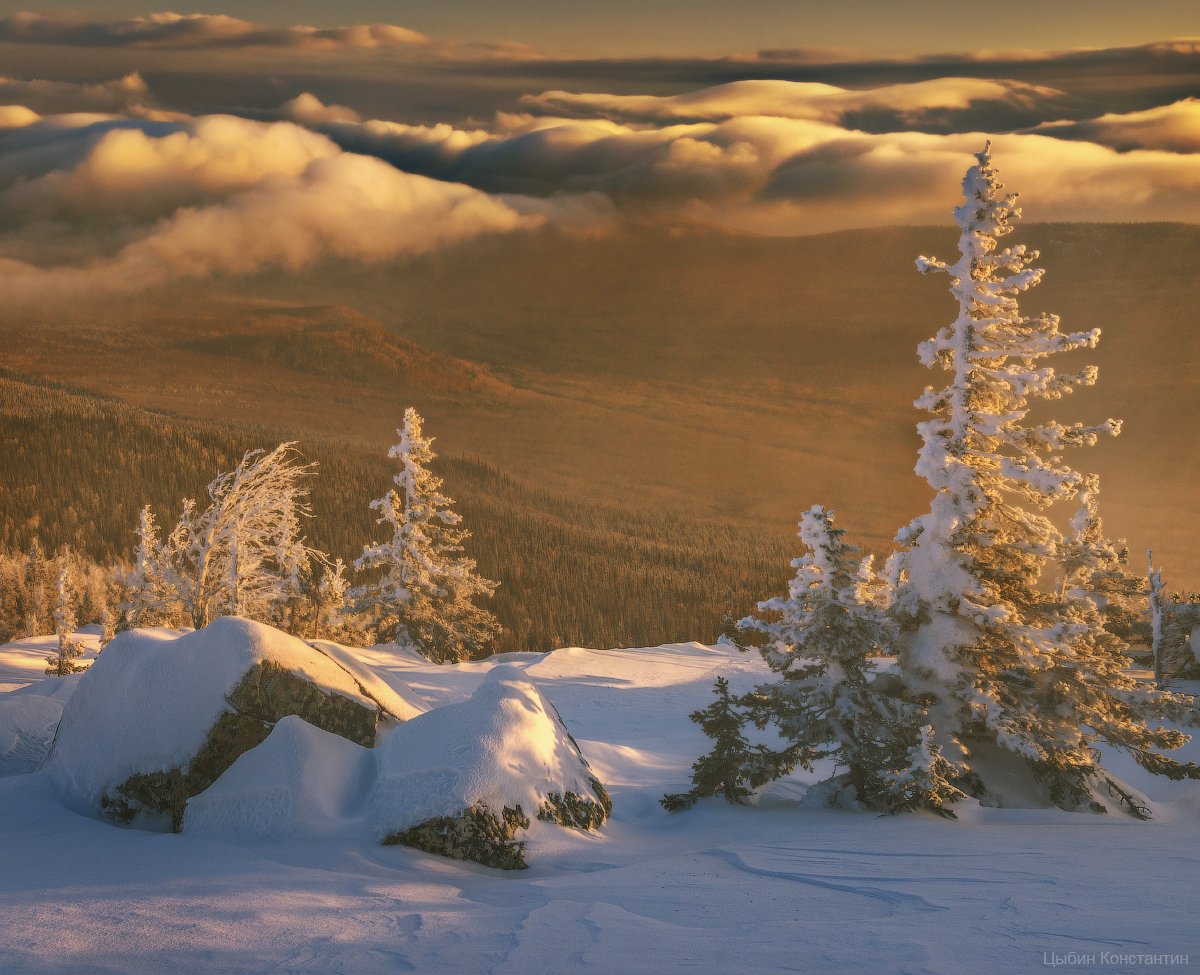 National park Taganay